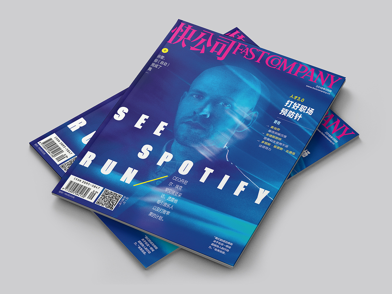 版式设计 杂志设计 书籍装帧 平面设计_早目品牌设计-站酷ZCOOL