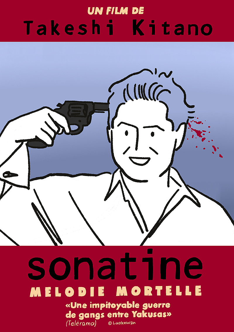 原创手绘插画电影海报（六）_LuokeWan-站酷ZCOOL