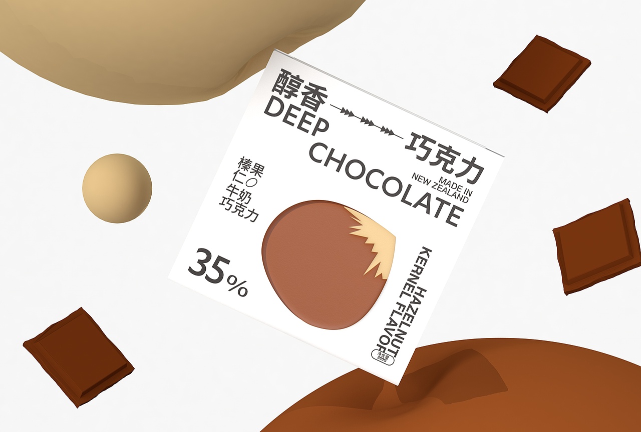DEEP CHOCOLATE香醇巧克力包装_CocoBlue_椰蓝-站酷ZCOOL