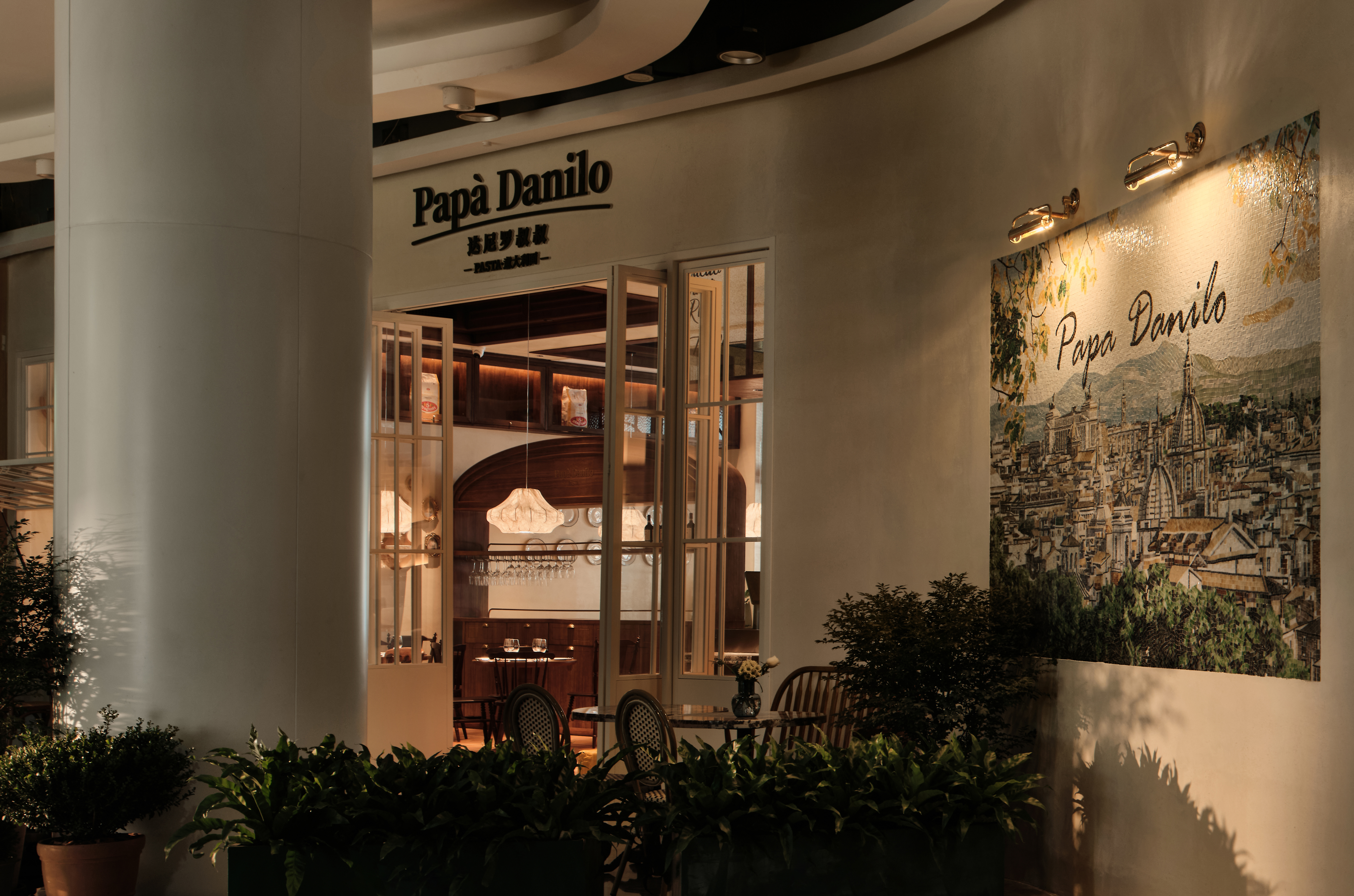 【餐饮空间】Papà Danilo达尼罗叔叔_南京拿云室内设计-站酷ZCOOL