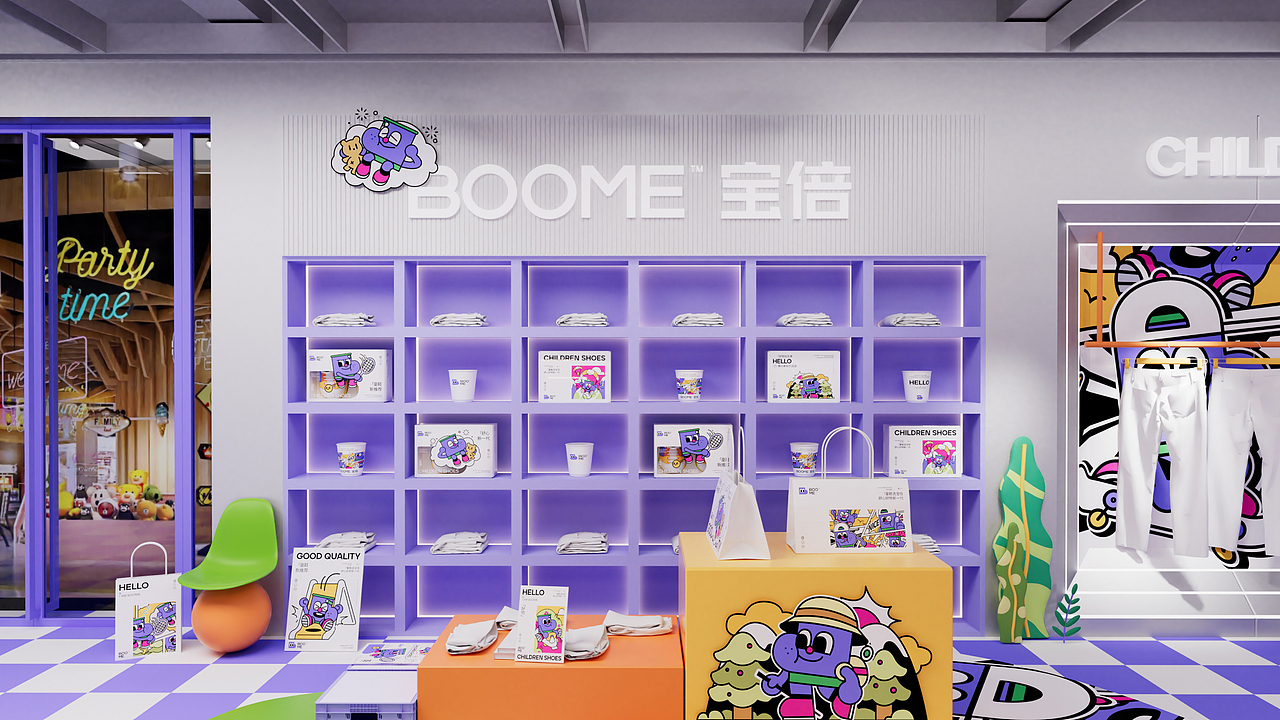 BOOME童鞋品牌设计_胡晓波设计-站酷ZCOOL