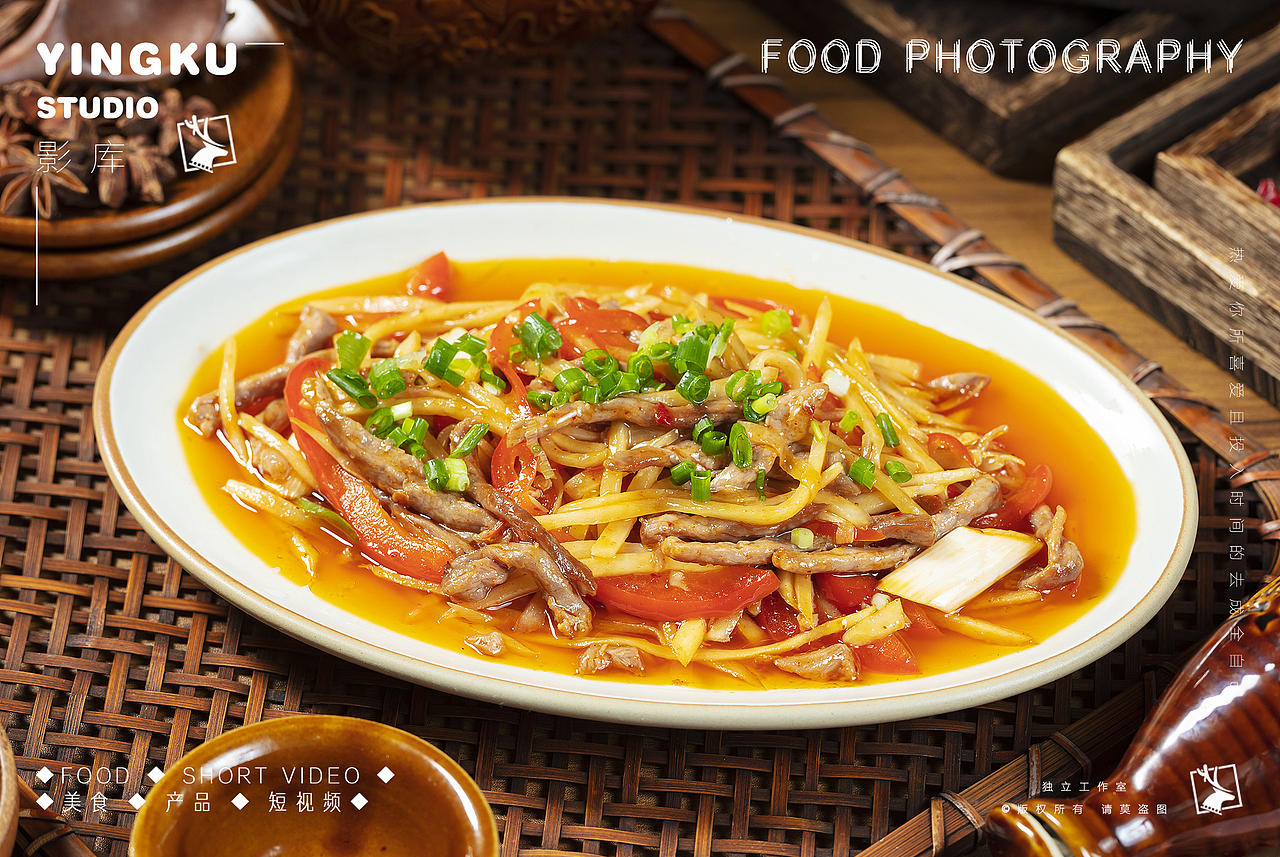 川菜家常菜 _美食摄影师JUN-站酷ZCOOL