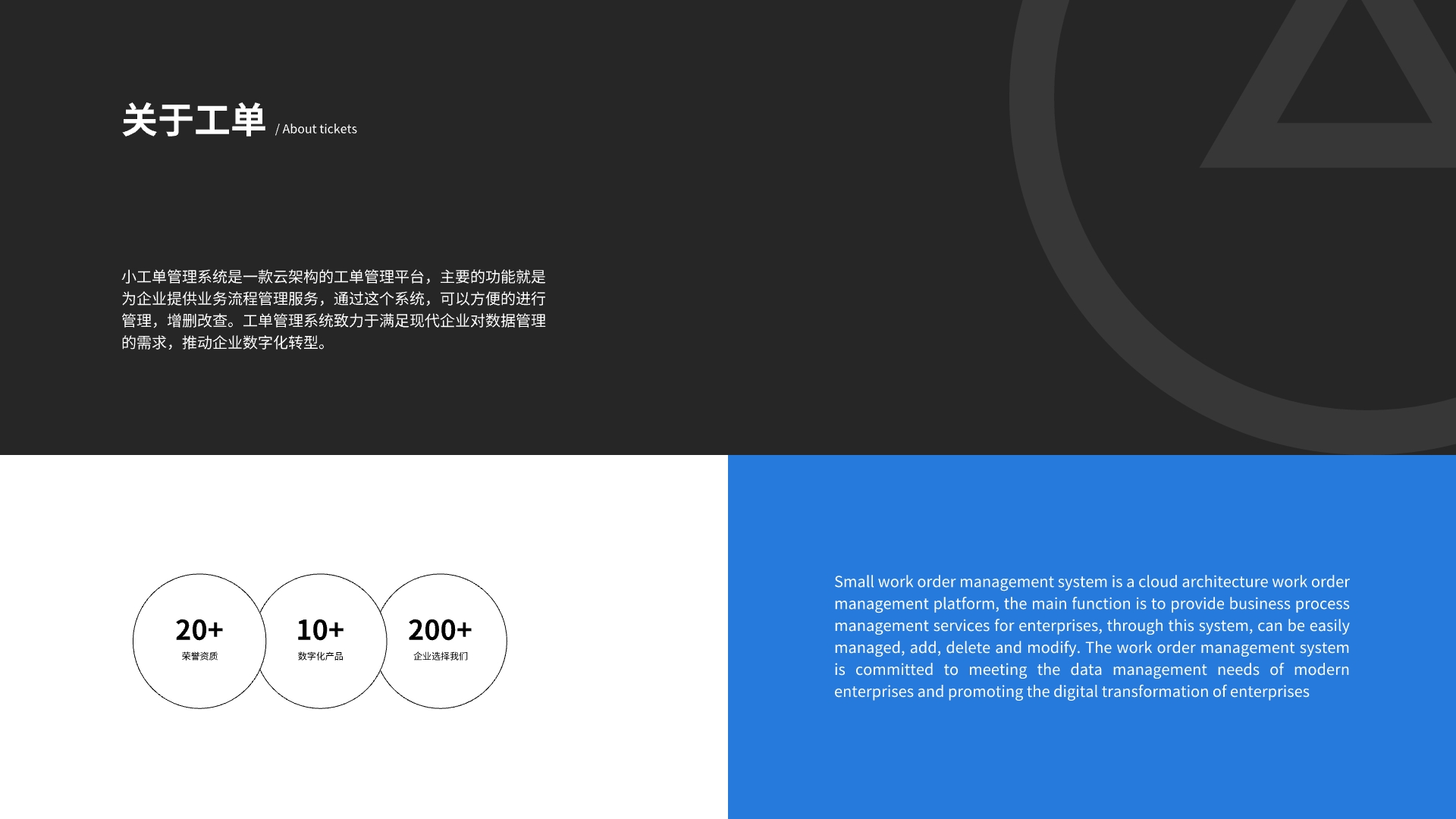 2023 UI作品集_Z67574136-站酷ZCOOL