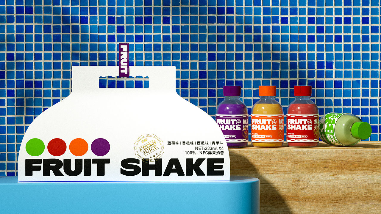 包装设计｜FRUIT SHAKE鲜果奶昔饮品包装设计_NGISED_杰-站酷ZCOOL