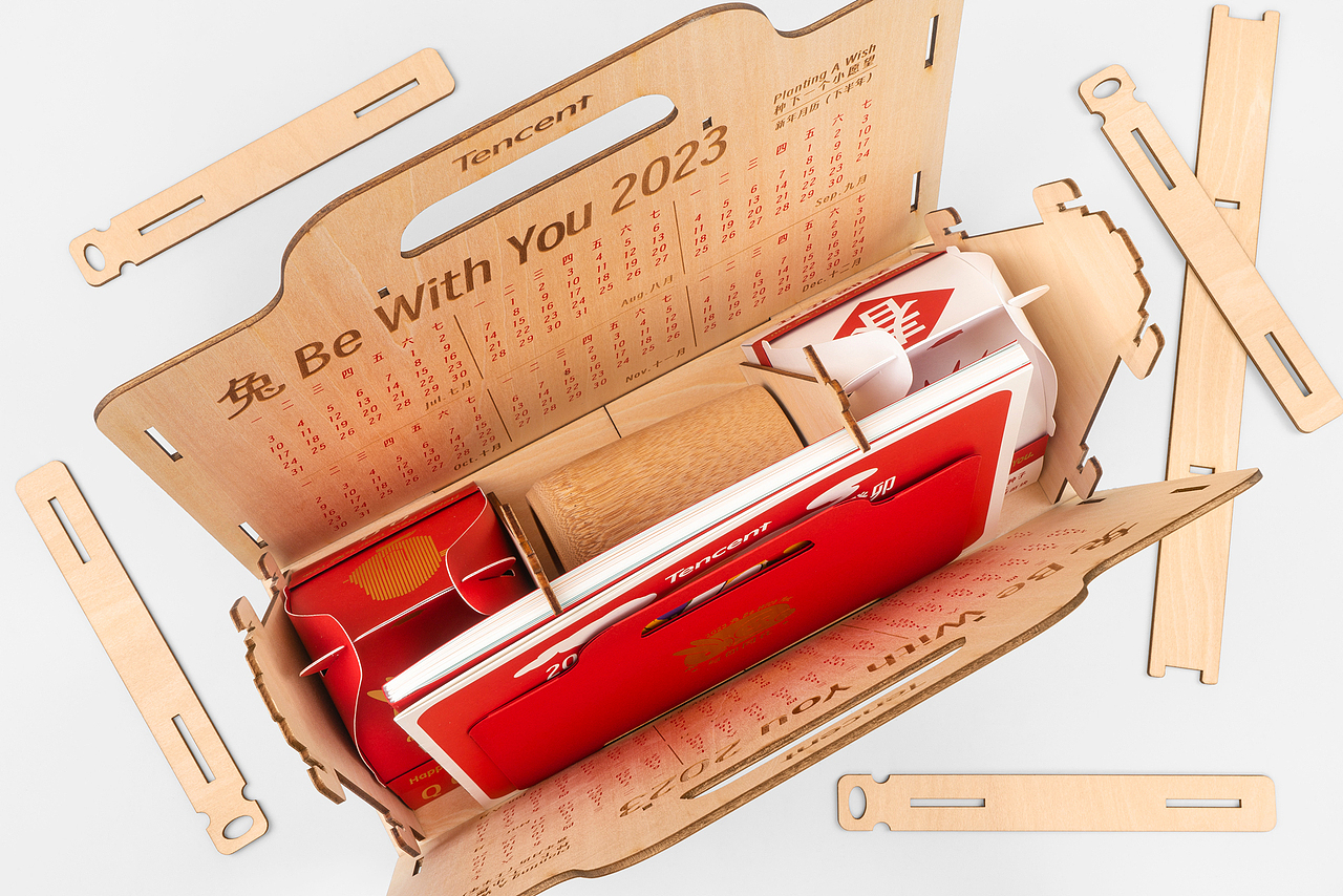 2023年腾讯安平家书礼品包装设计_进退设计-站酷ZCOOL