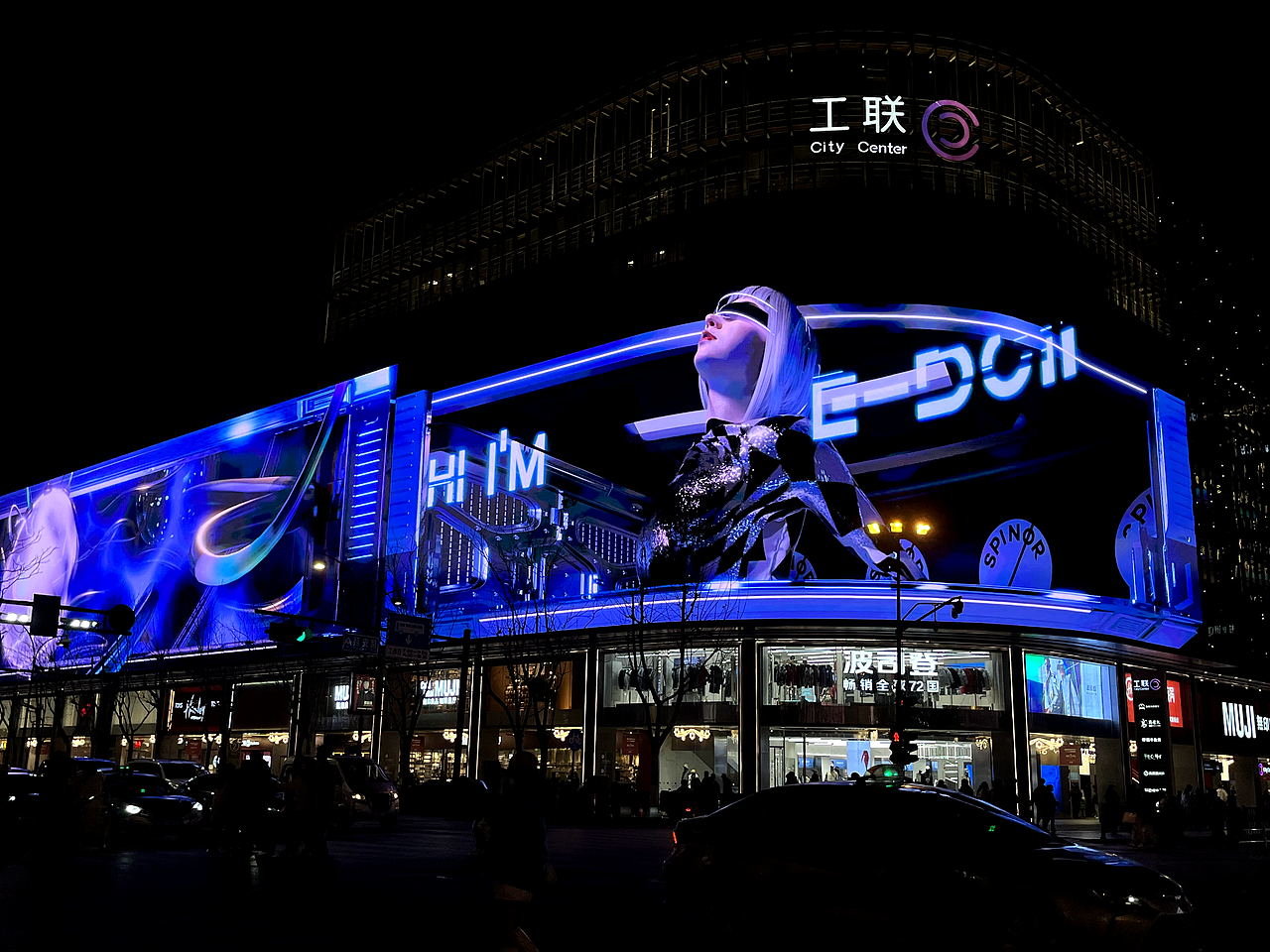 [E-D011 Space] in77西湖天幕裸眼3D视觉_Zi_mon-站酷ZCOOL