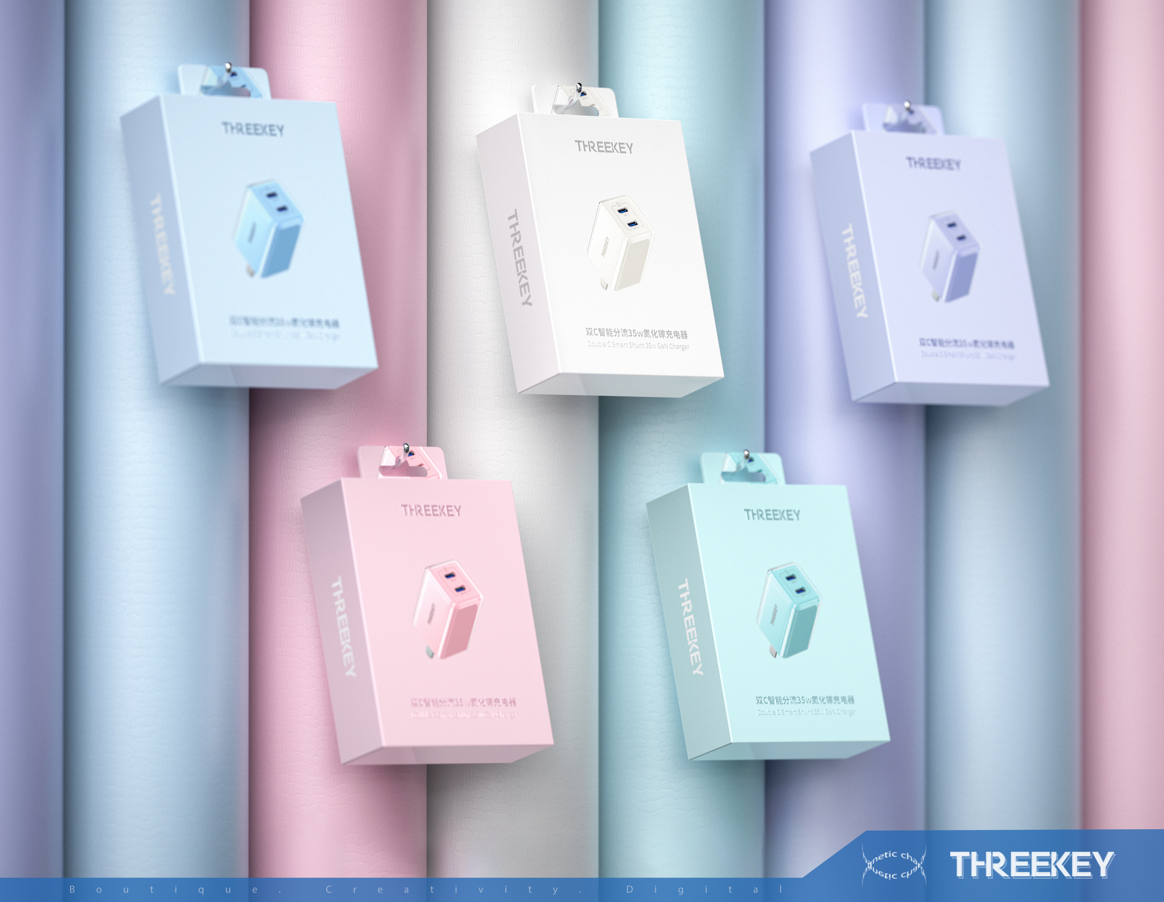 THREEKEY 】品牌视觉_墨十九-站酷ZCOOL