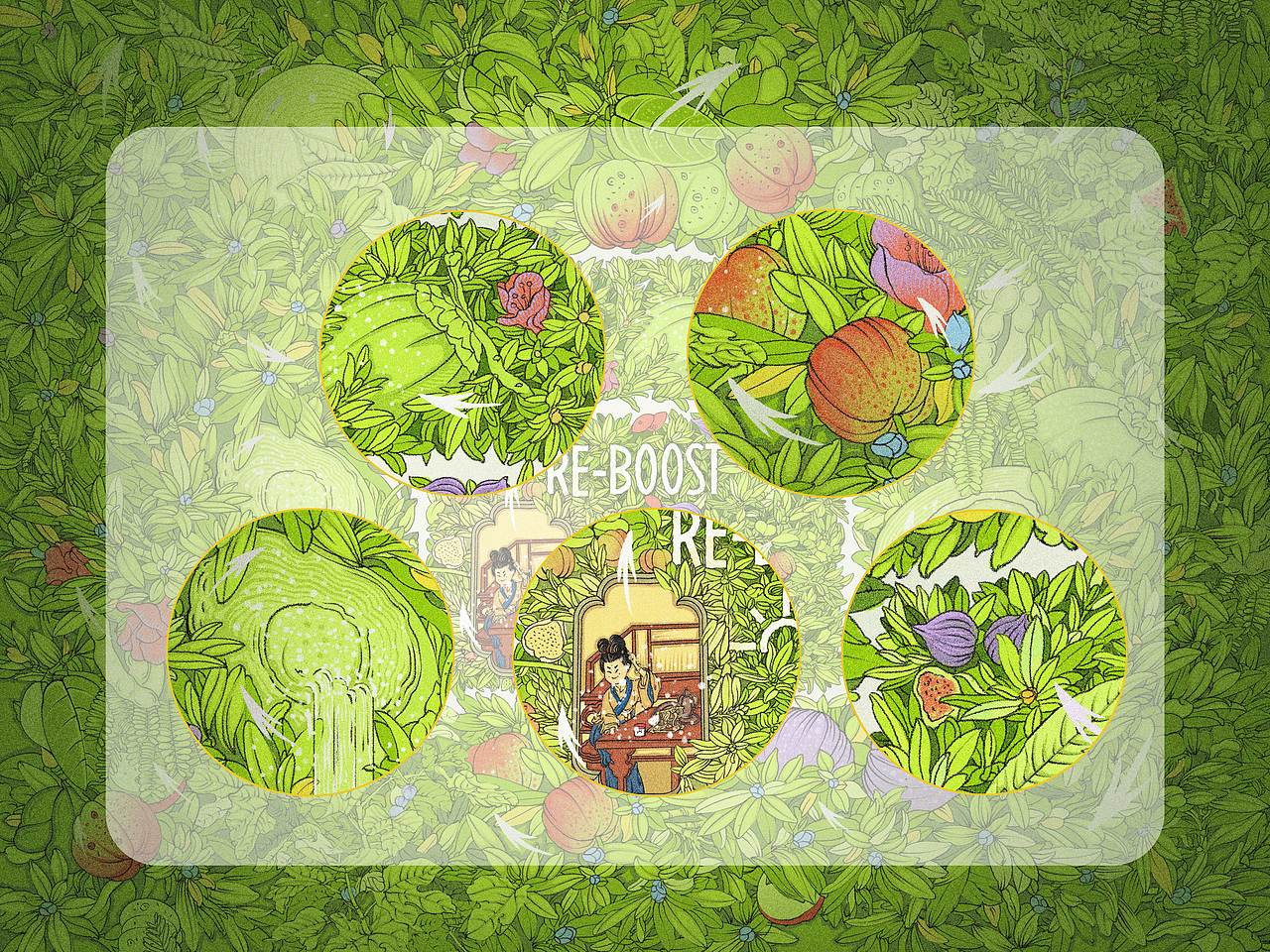 【好食肌 长绽放】秘境系列插画海报_时川Nick-站酷ZCOOL