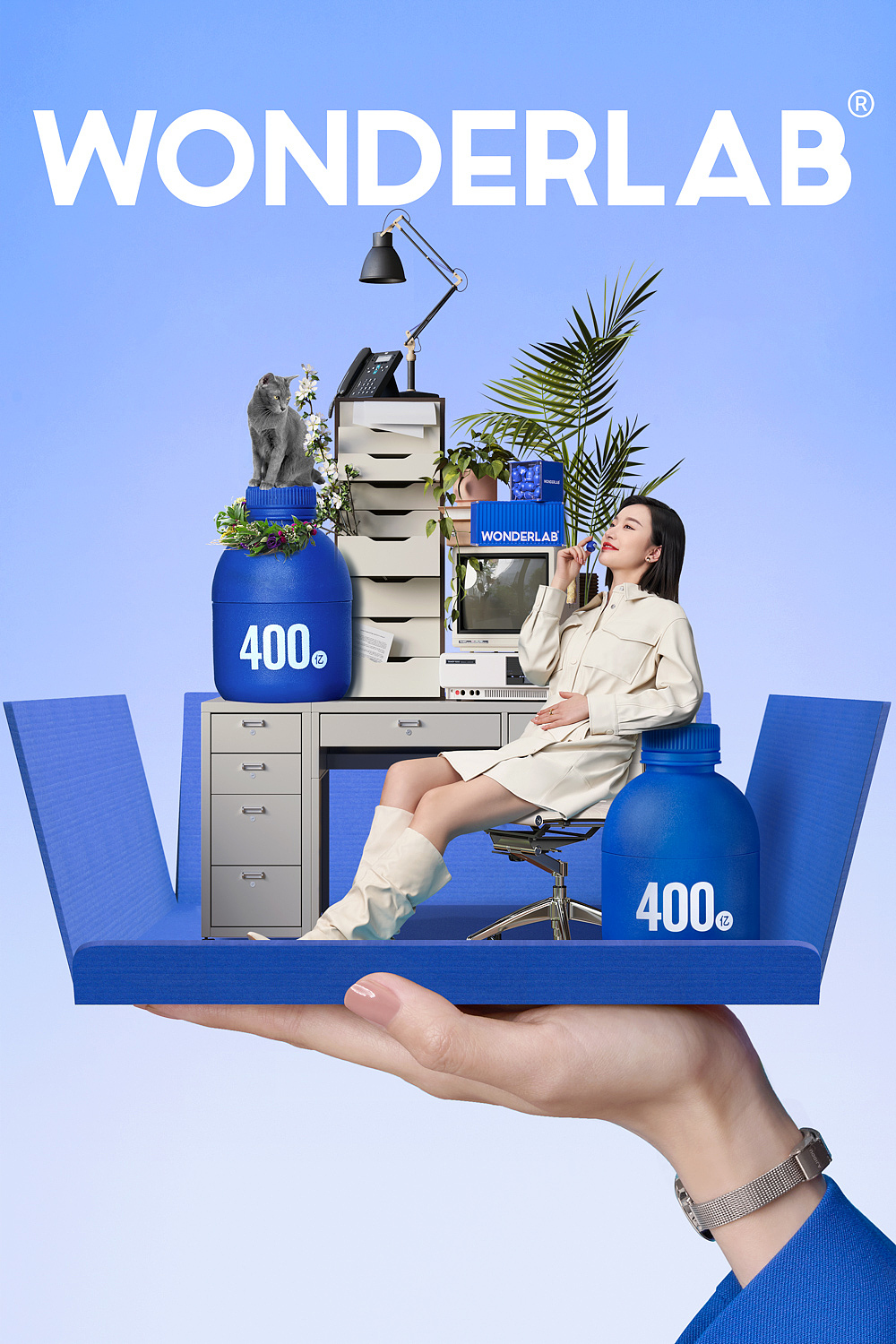 Wonderlab 益生菌_诺亚大象-站酷ZCOOL