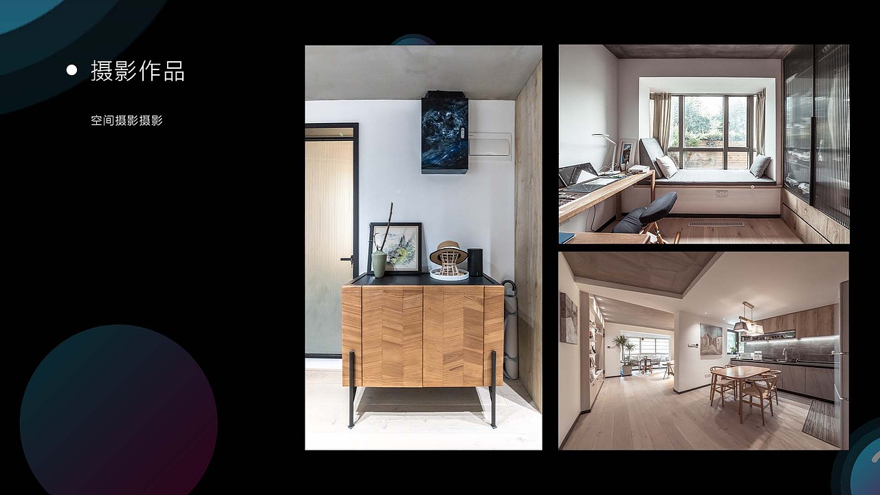 2022-作品集_Tom丶Shelby-站酷ZCOOL