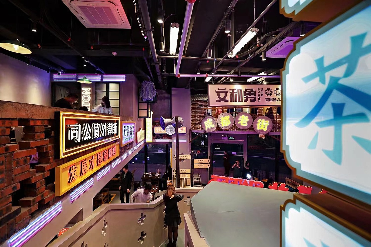 文和勇老火锅｜餐饮品牌全案_小小小明m-站酷ZCOOL