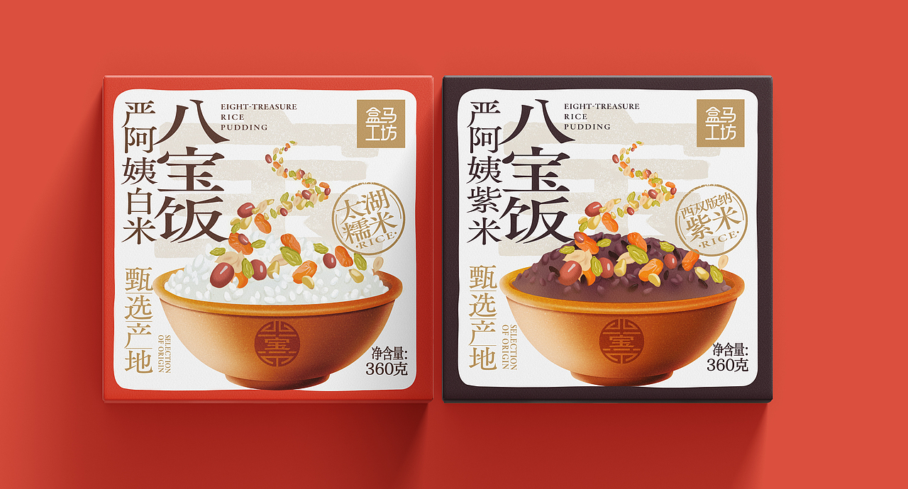盒马自有品牌-盒马工坊品牌&包装设计_Blue_Design-站酷ZCOOL