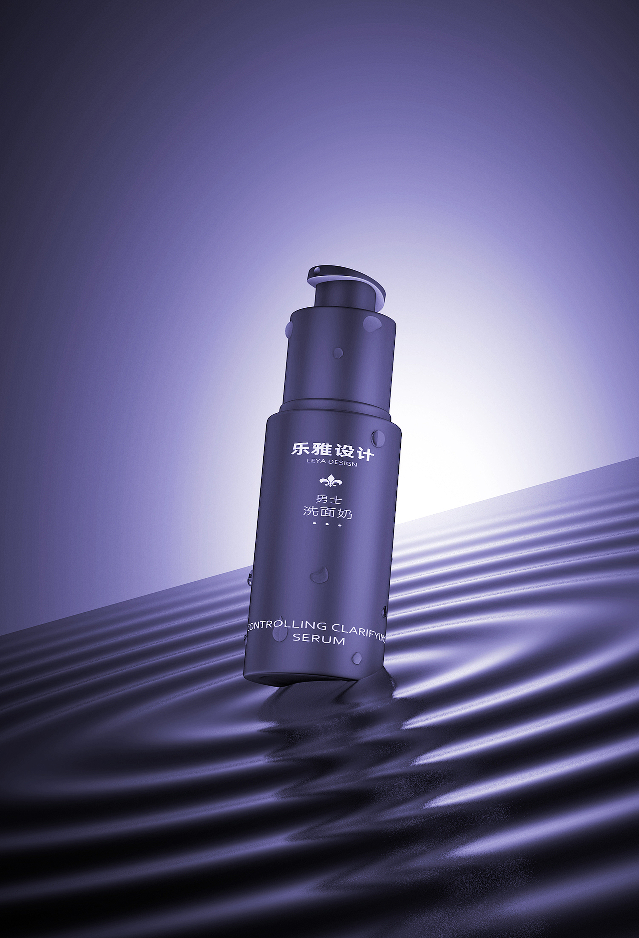 洗面奶场景设计_hqc_乐雅设计-站酷ZCOOL