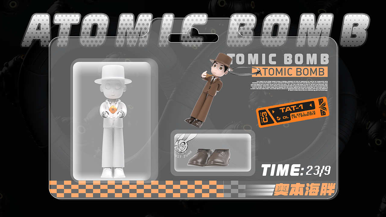 3D卡通形象IP设计丨奥本海胖丨角色_Hero树懒先生-站酷ZCOOL