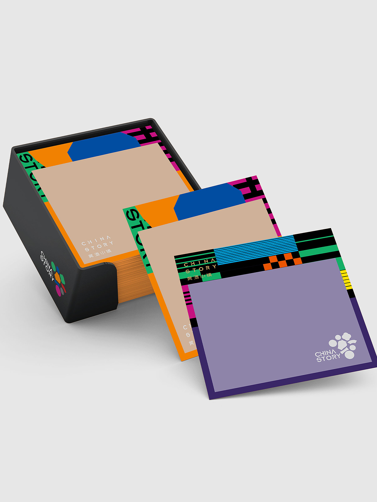 鲁迅先生说过，文创设计就应该像这样_朗道设计leader-站酷ZCOOL