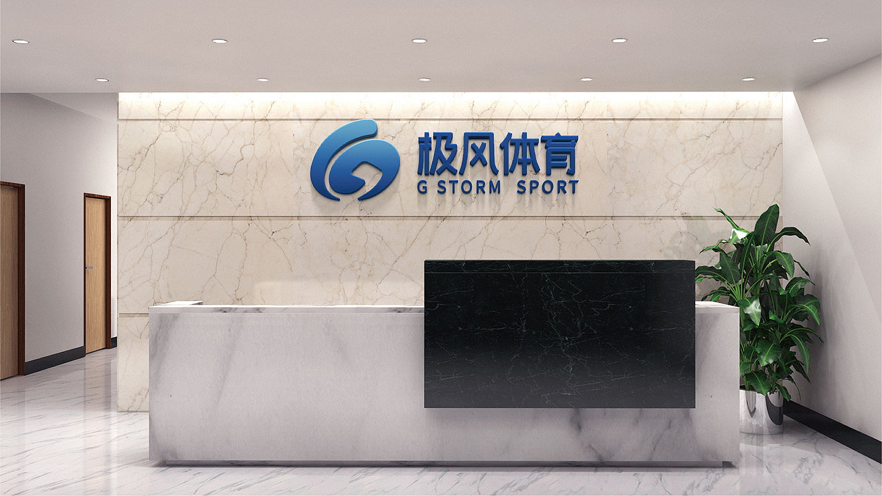 极风体育VIS应用部分_MANGO芒果go-站酷ZCOOL