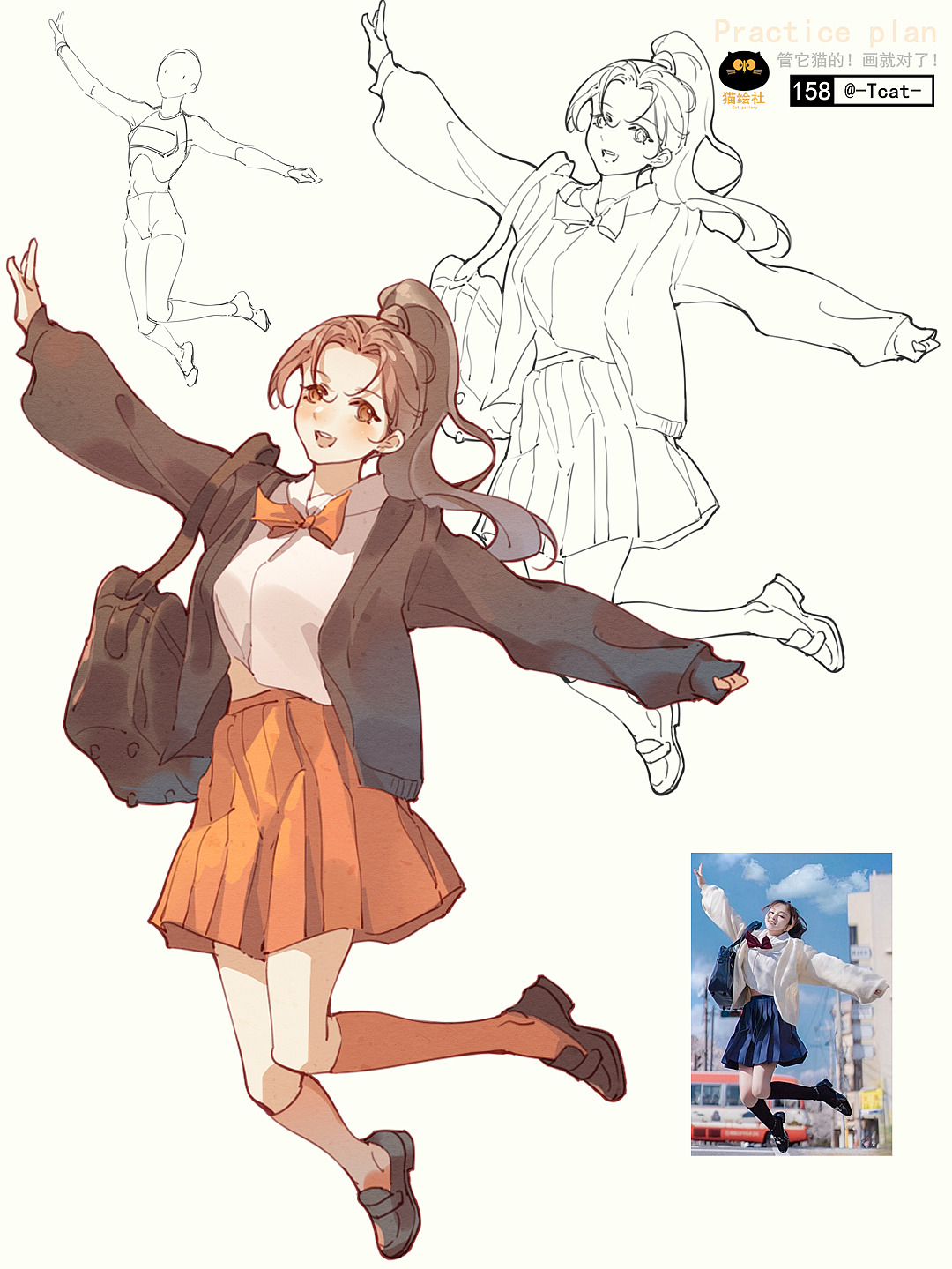 人物速写合集134-183_Tcat-站酷ZCOOL