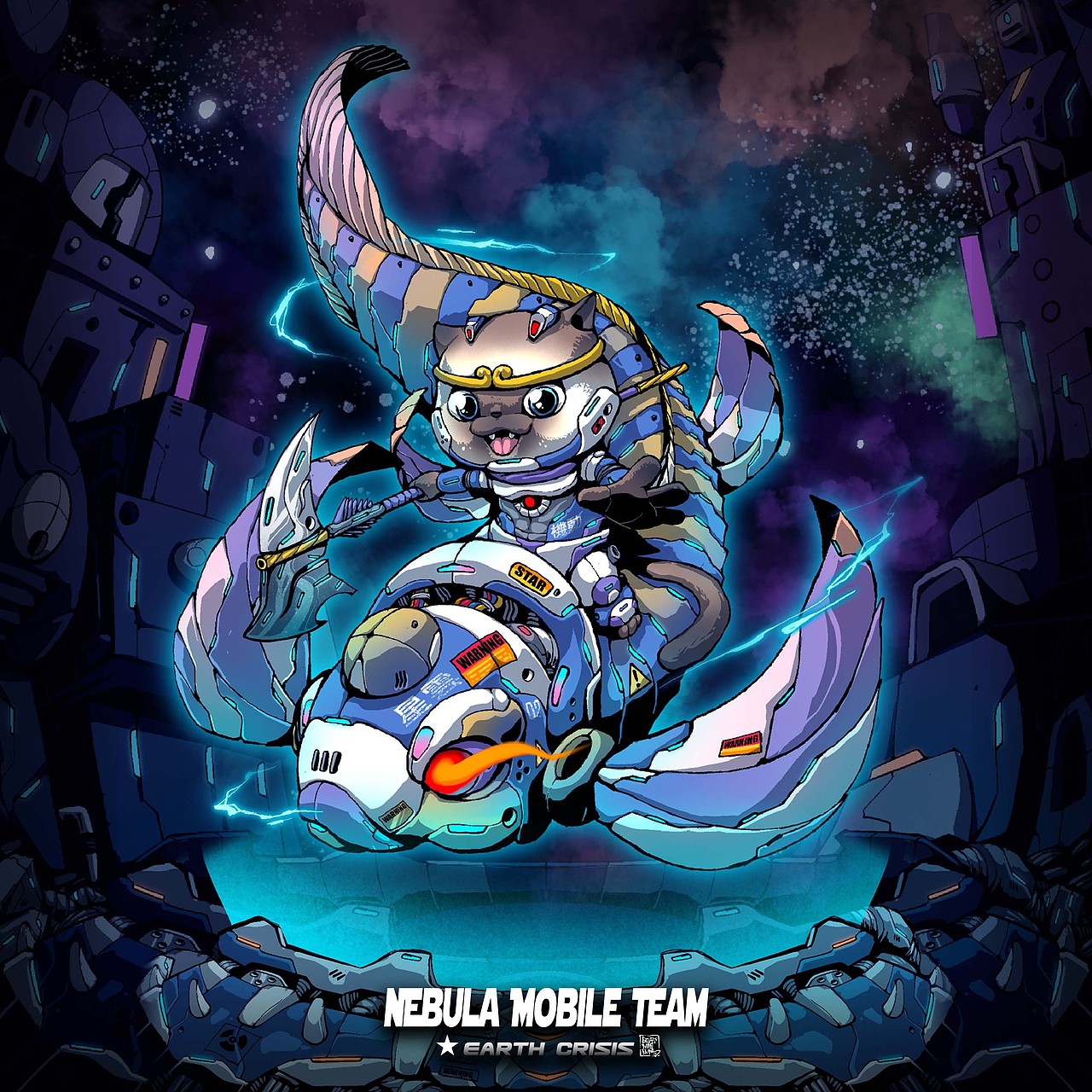 CYBER-星 雲 機 動 隊 -基因改造戰士_BEAT比特-站酷ZCOOL