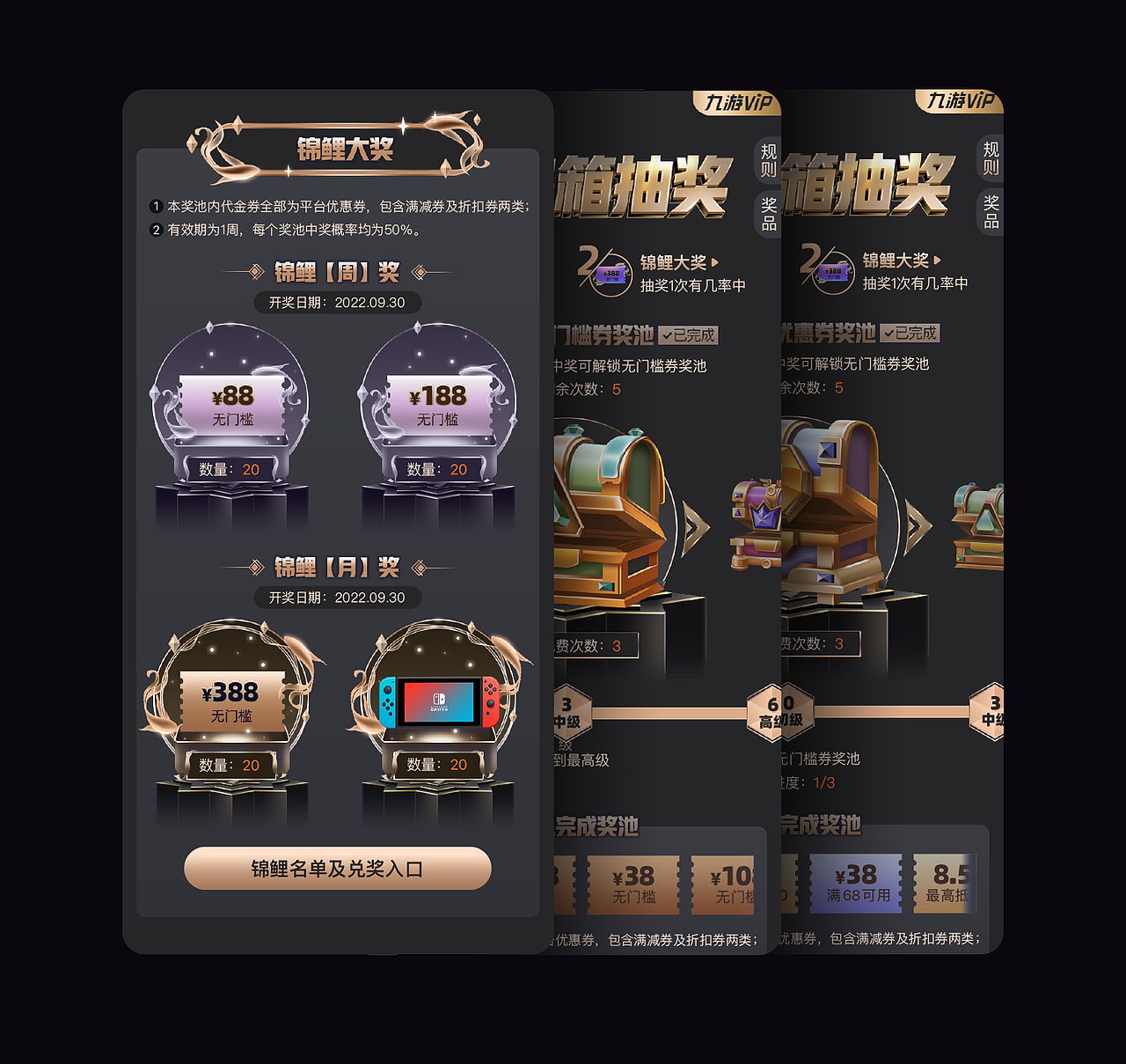 作品集_罗好会_Philo-站酷ZCOOL