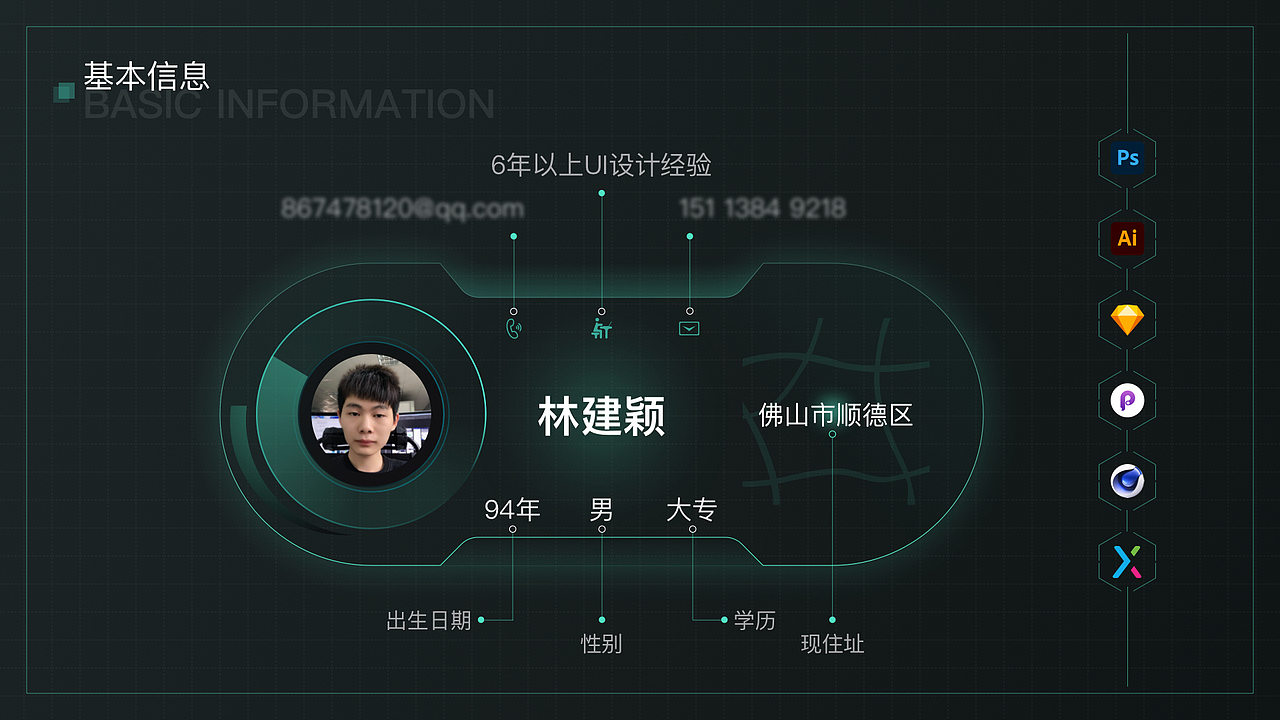 2023作品集【liN_JY】_liN_JY-站酷ZCOOL