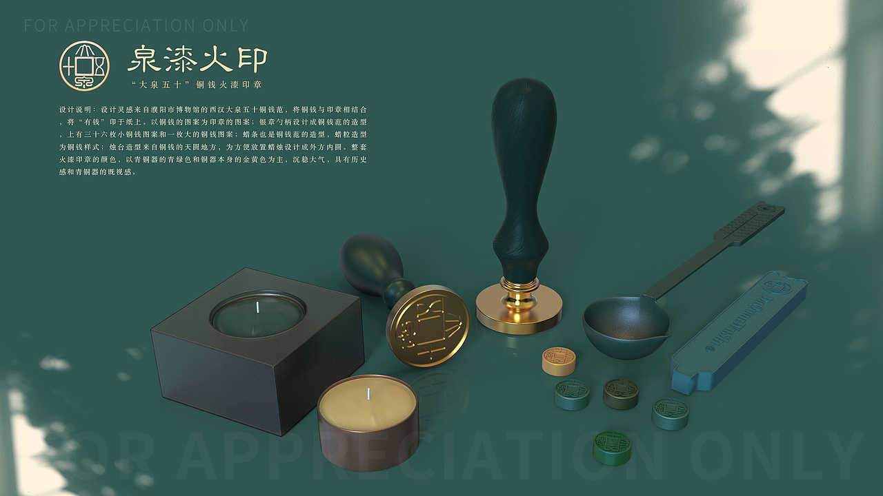 大学期间的部分工业设计作业_深理沿lei-站酷ZCOOL