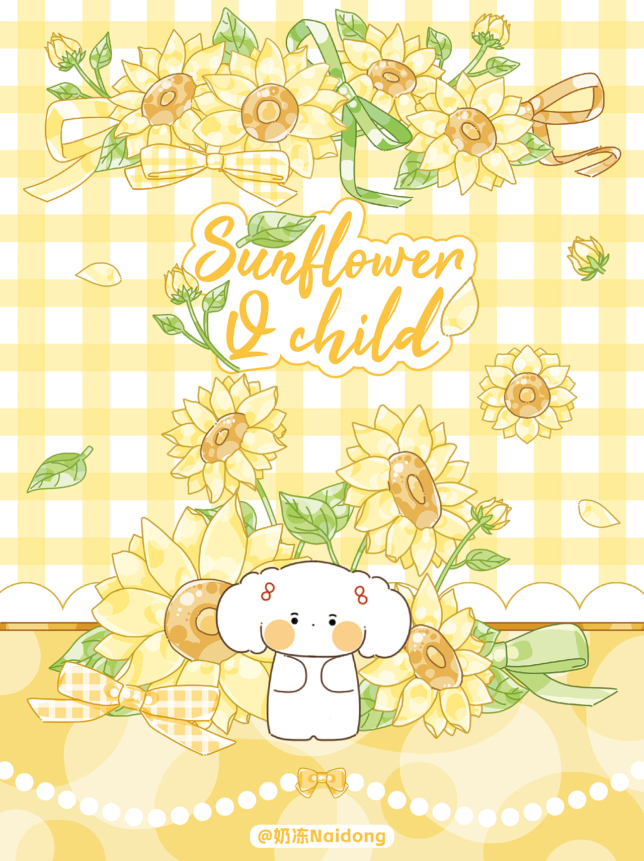 奶冻原创插画展示‖芬芳花卉系列插画_奶冻Naidong-站酷ZCOOL