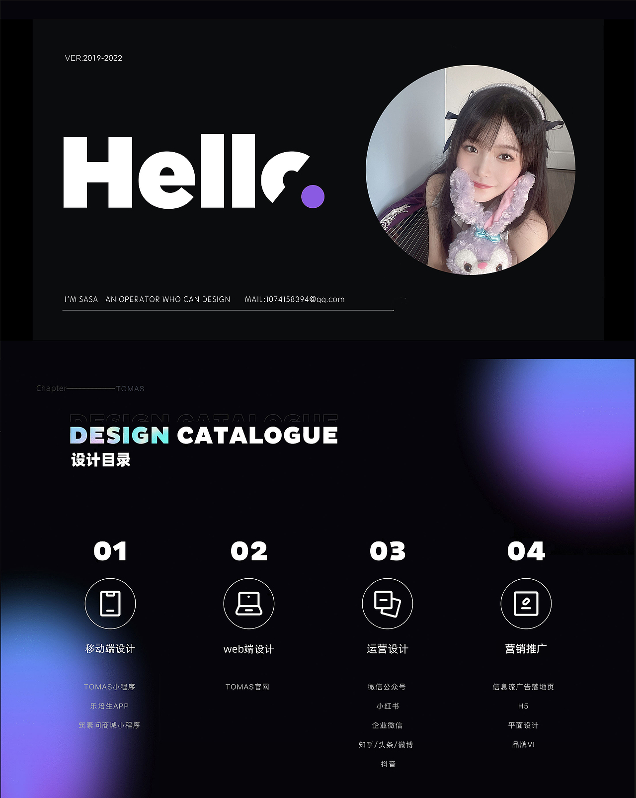 作品集UI/新媒体运营/H5/平面_壮士你的奶瓶掉了-站酷ZCOOL