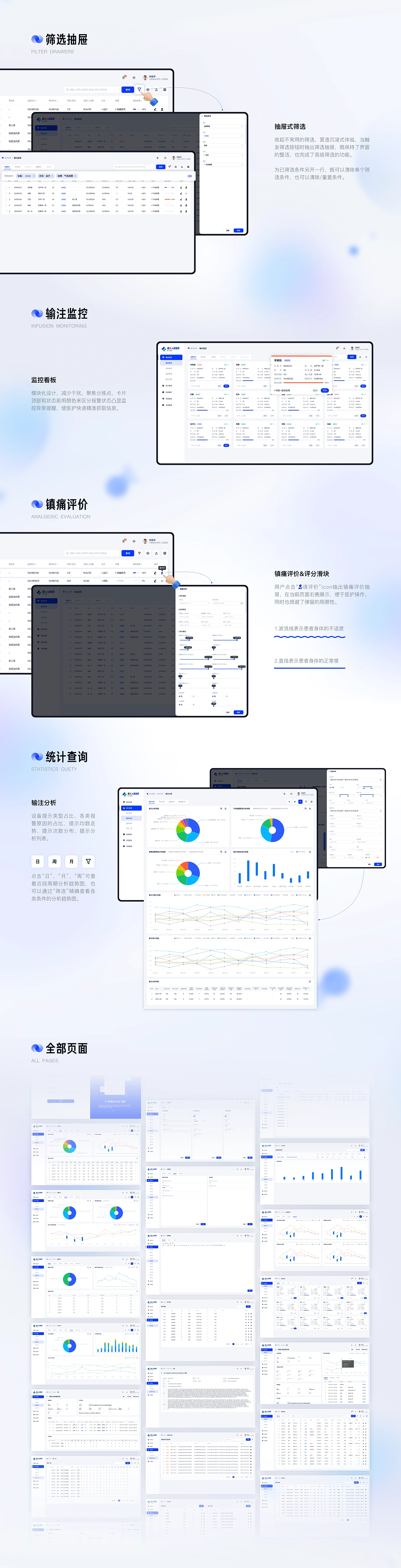 01fvyv6im49cr3kul2geek3837.png (1280×5000)