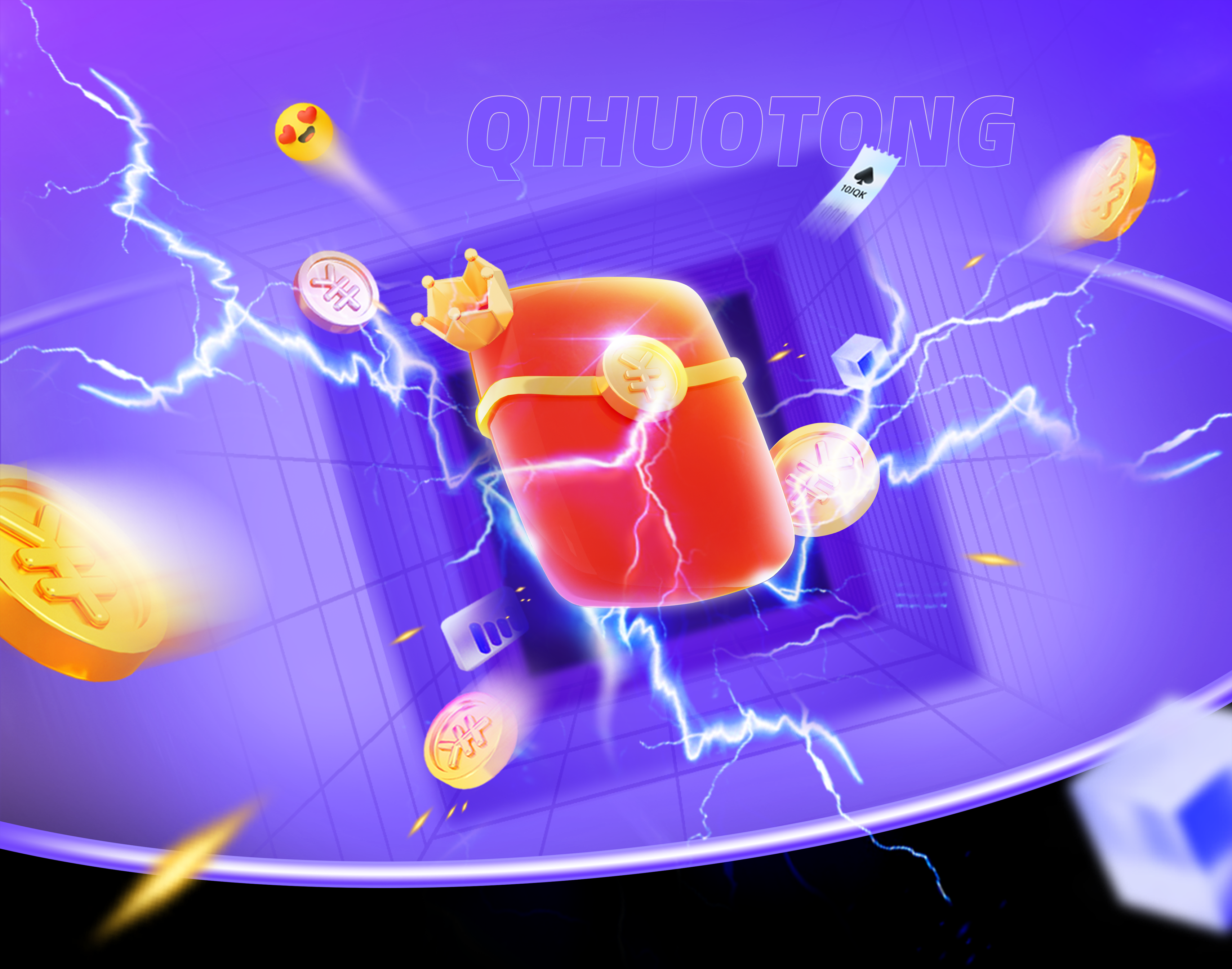 同花顺 20-22年工作项目总结_羊羊Vincent-站酷ZCOOL