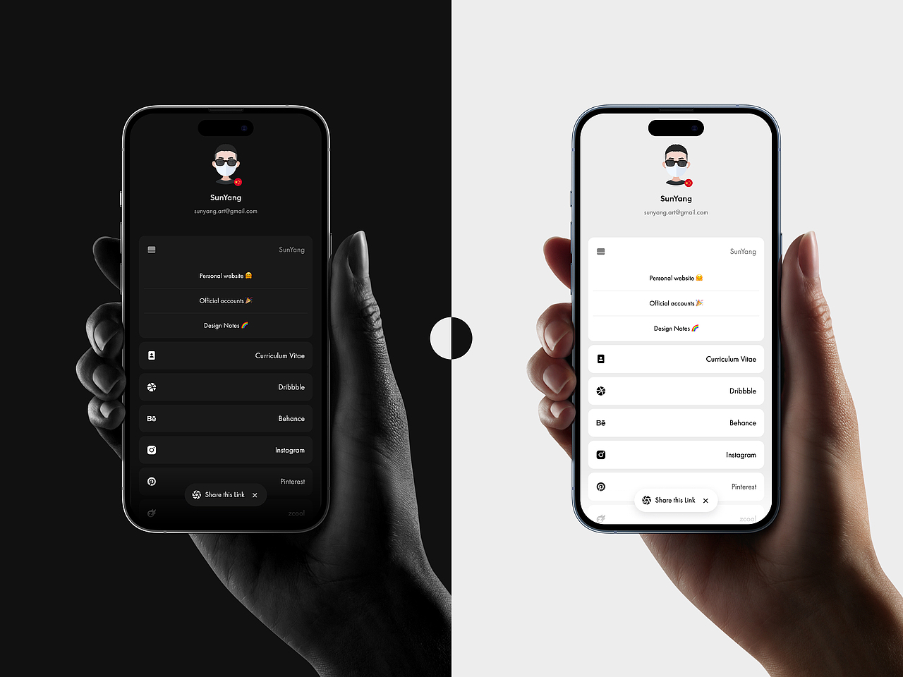 社交链接 - link_DOCTYPE-站酷ZCOOL
