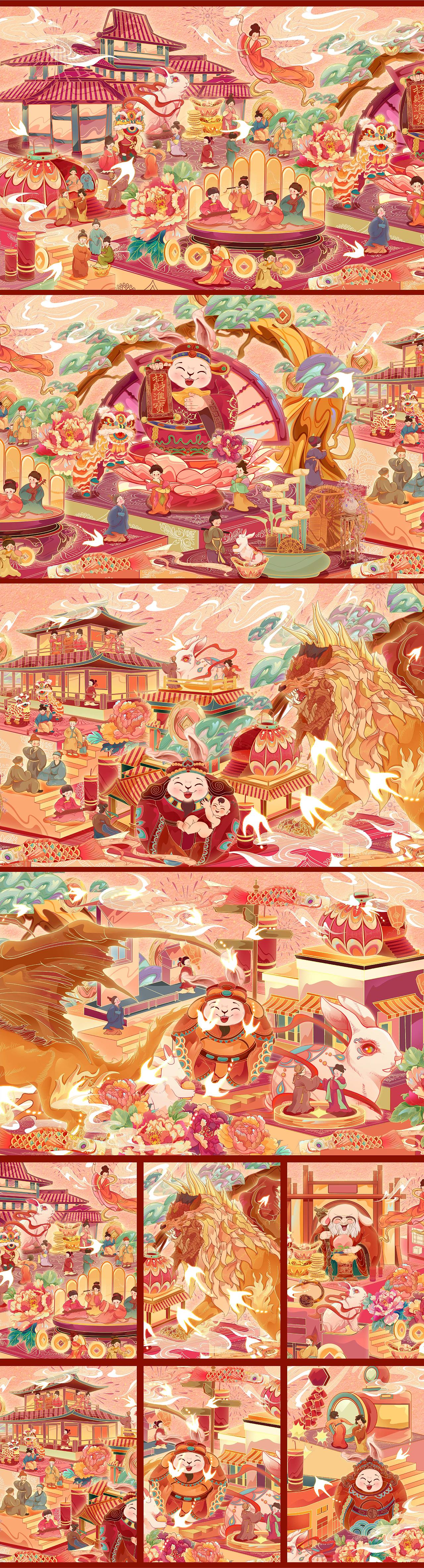 毕业设计｜国潮插画《献瑞图》的绘制与动态展示_花颜HY-站酷ZCOOL