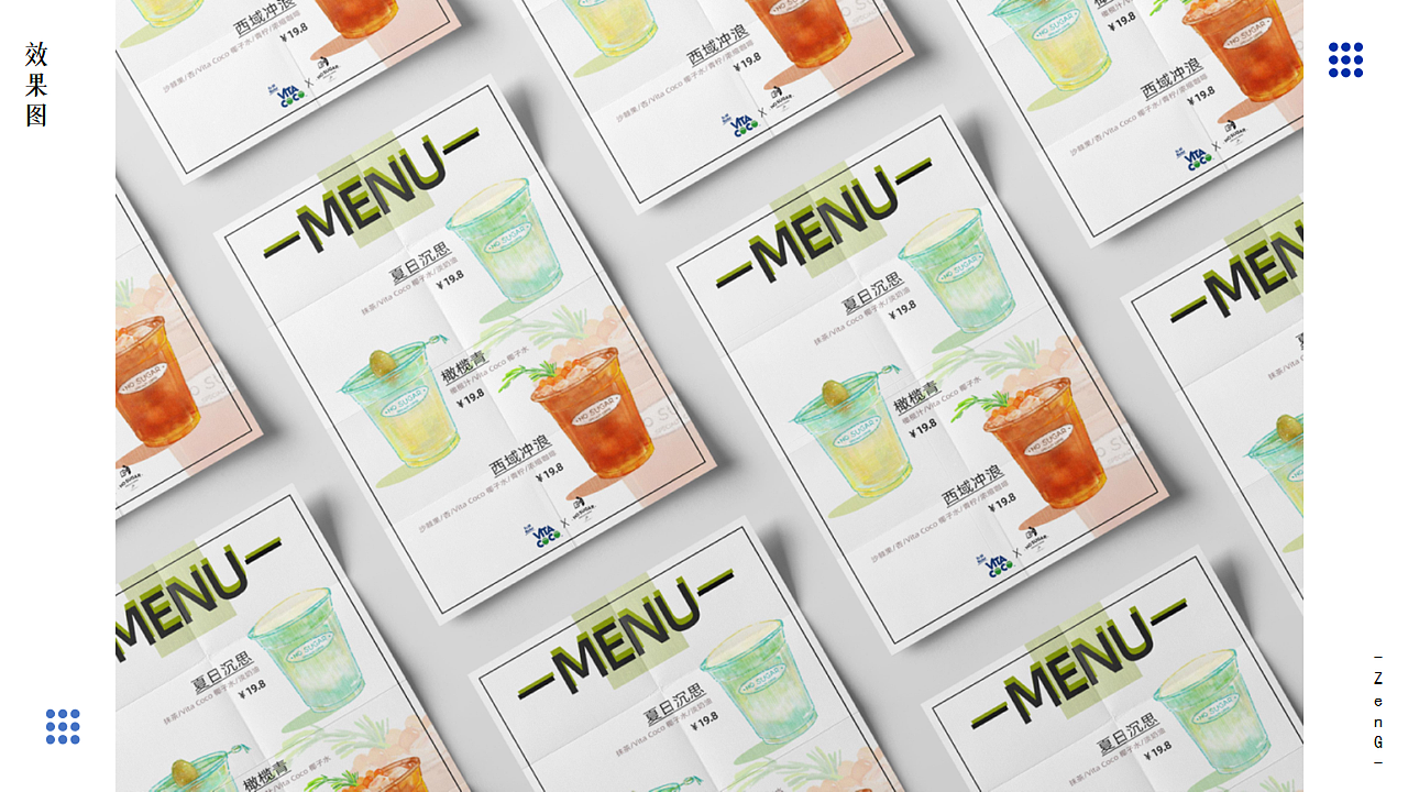 2022-ZenG个人作品集_ZenGz曾_-站酷ZCOOL