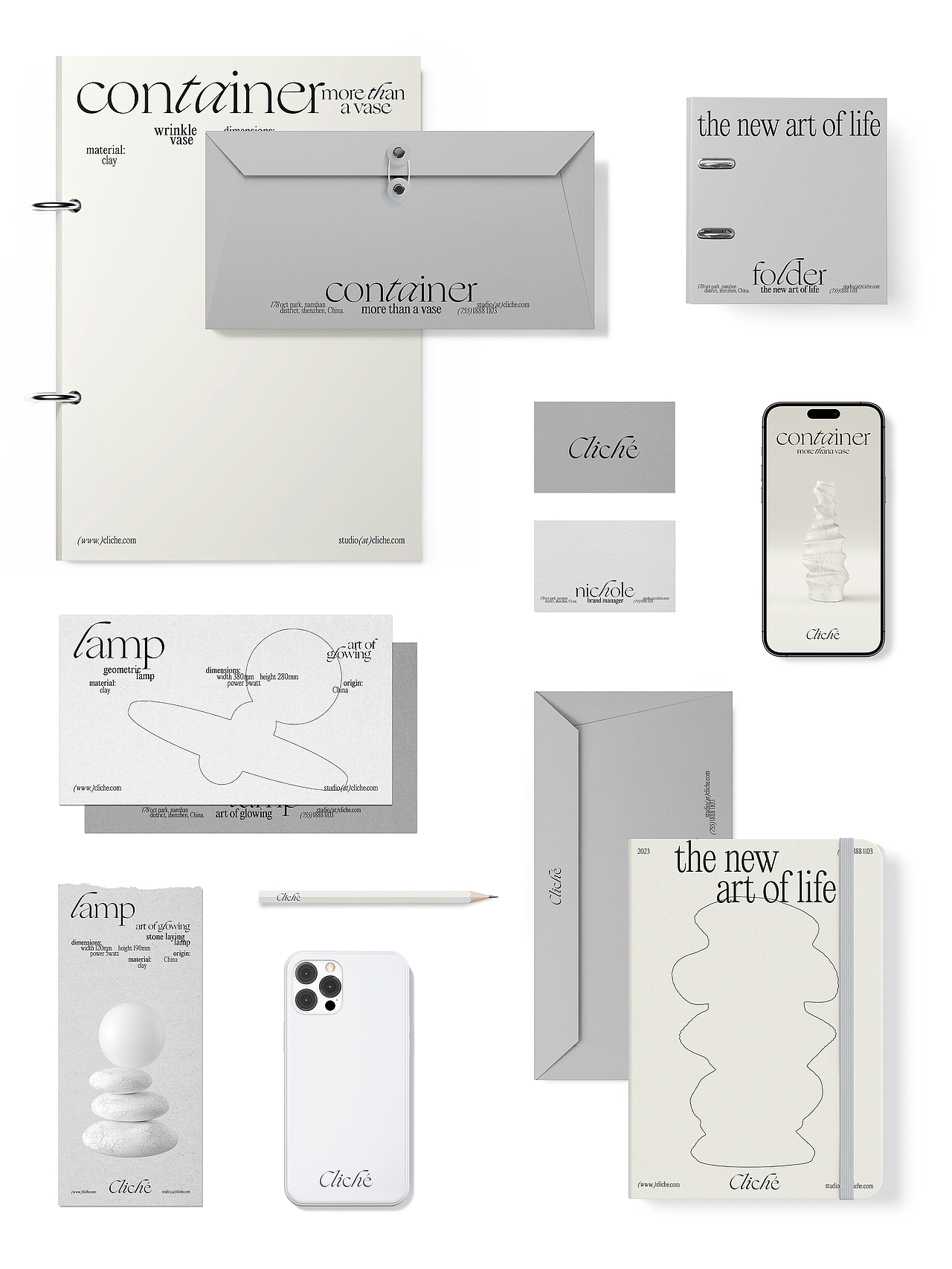 Cliché 品牌设计_CB设计-站酷ZCOOL