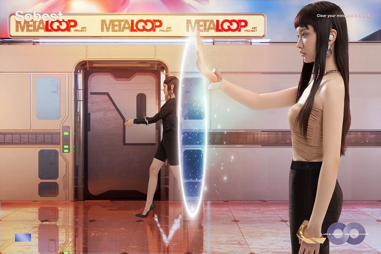 长沙IFS ️广告大片_岳冬生工作室-站酷ZCOOL