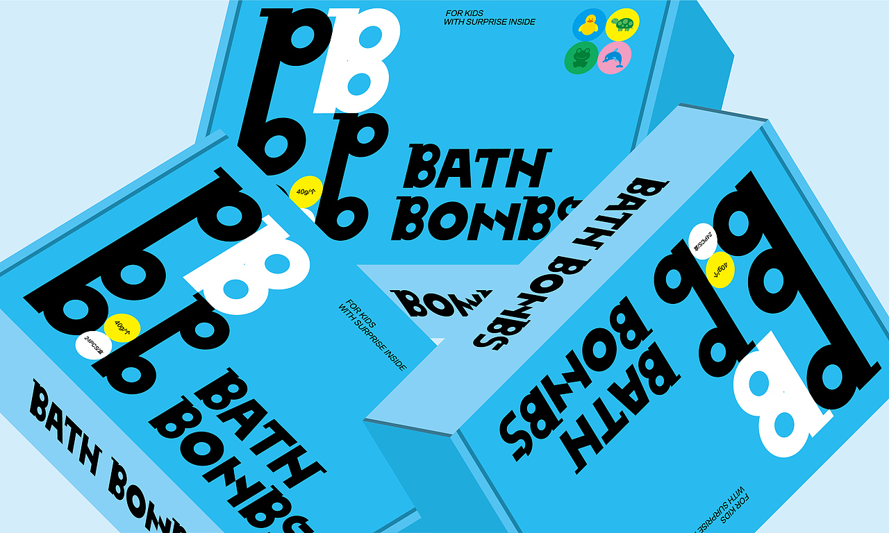 BATH BOMBS 婴儿浴盐球包装盒设计_春和工作室-站酷ZCOOL