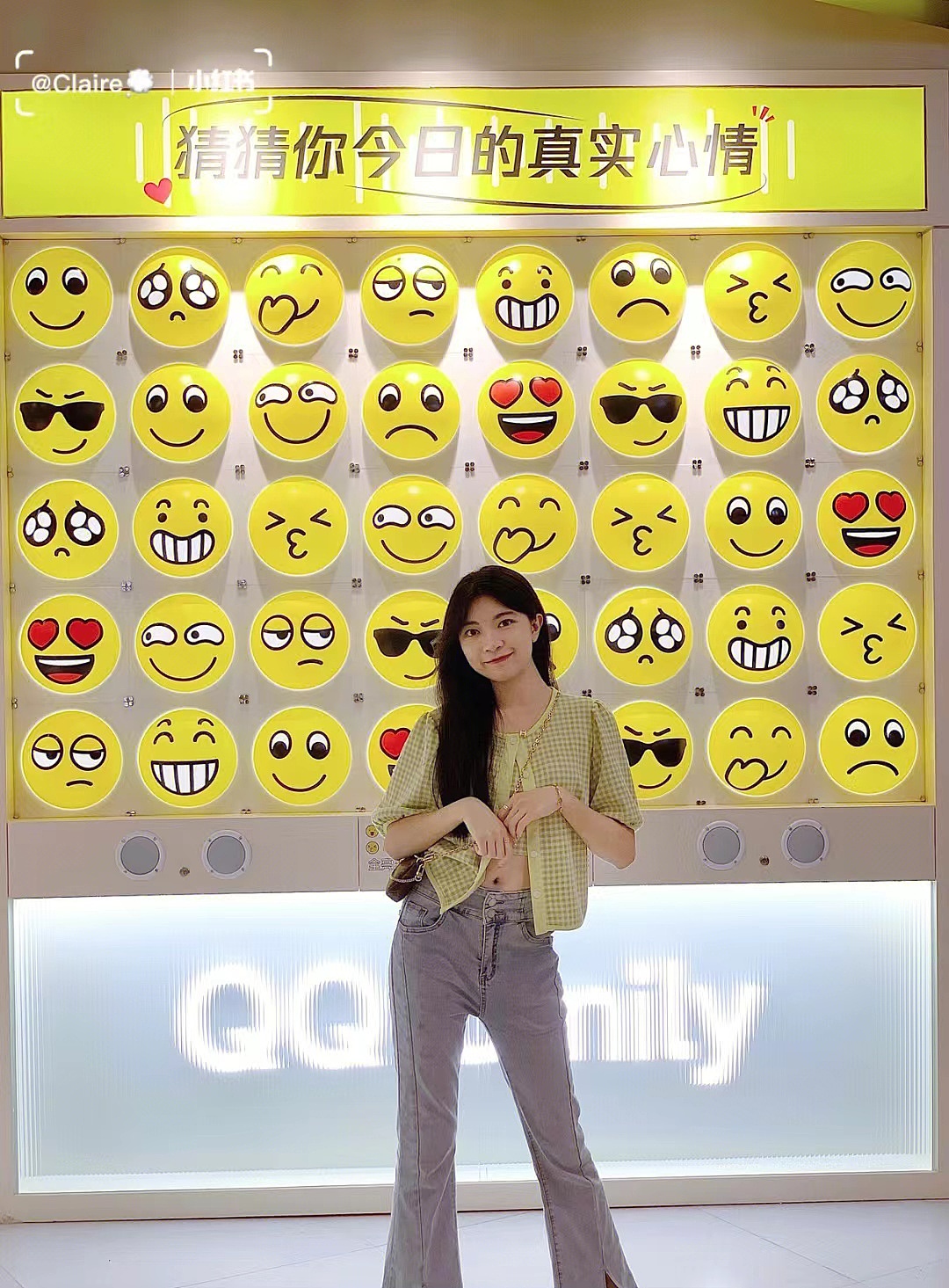 QQfamily新店网红打卡墙 QQ黄脸表情墙_八达创意互动-站酷ZCOOL