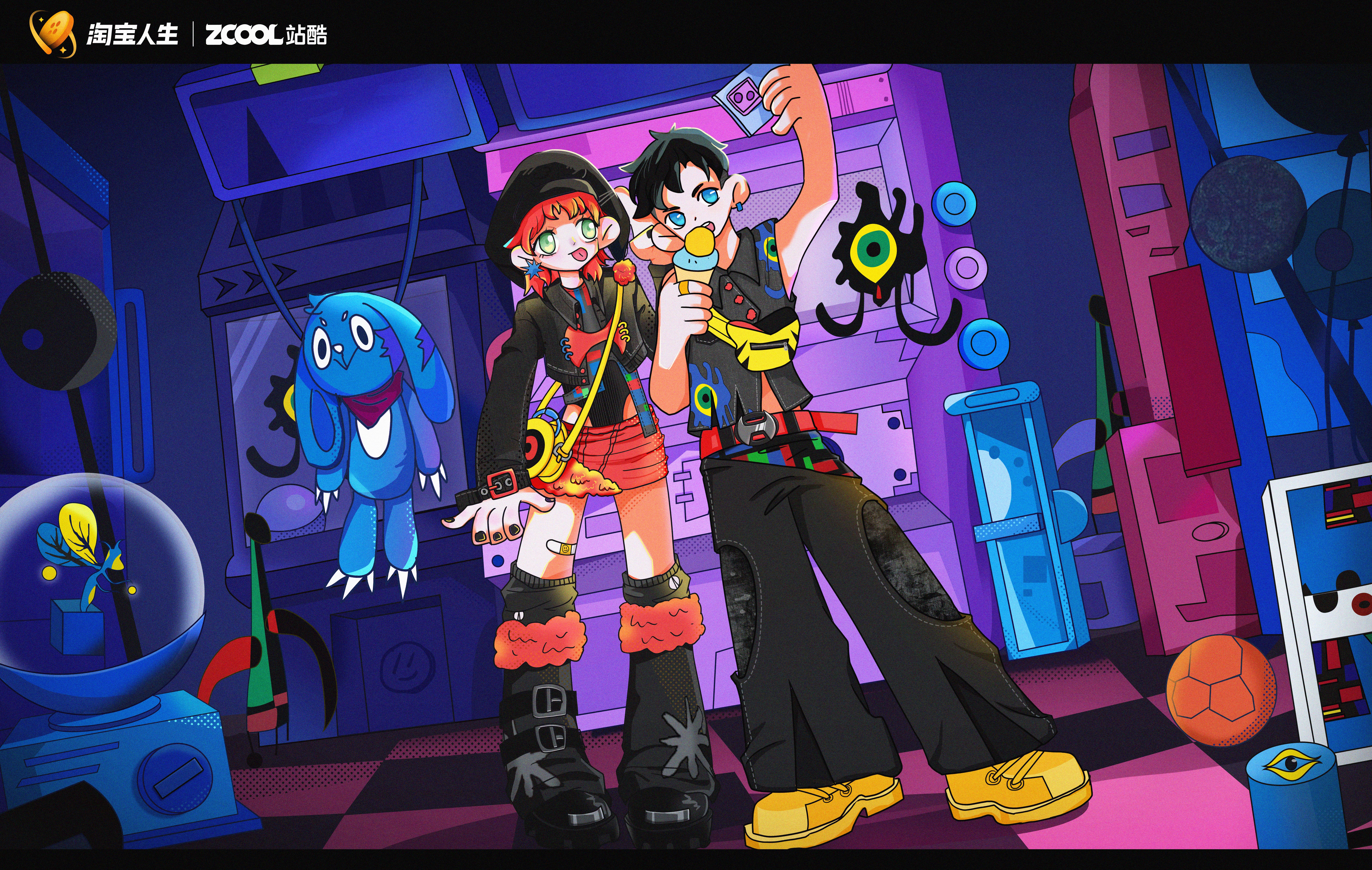 游戏潮人_安za-站酷ZCOOL