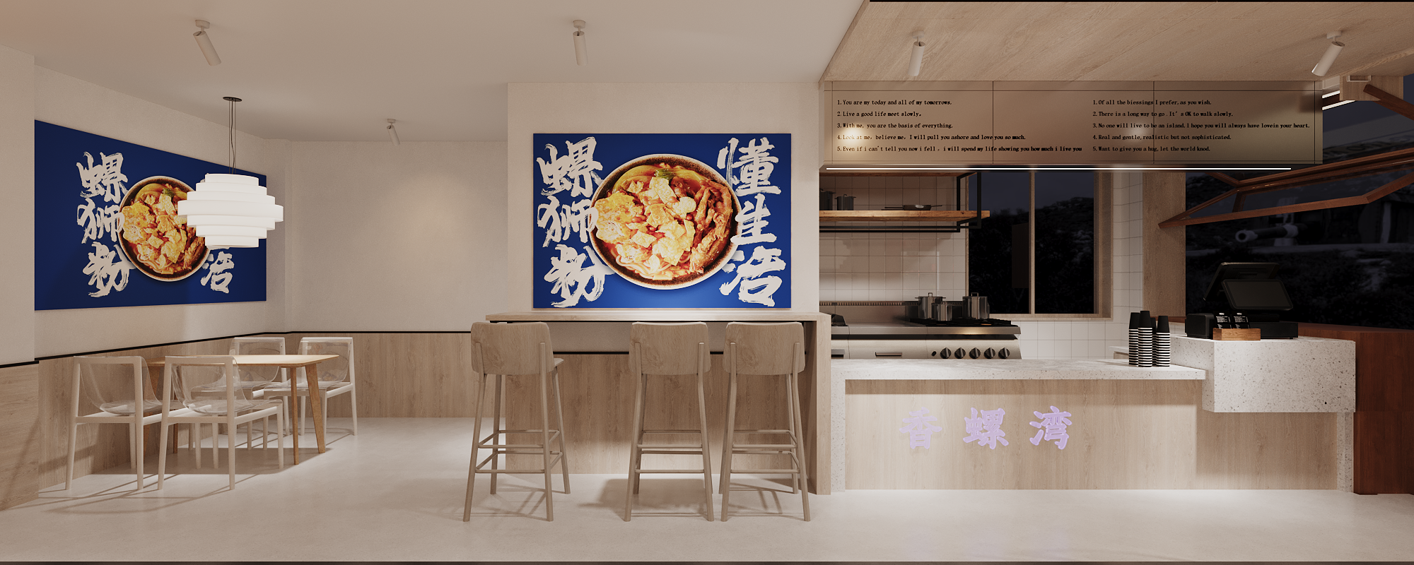 香螺湾_HK_777-站酷ZCOOL