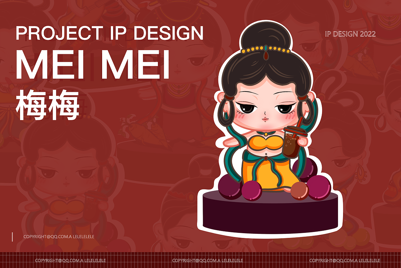 2022UI作品集(求职中)_阿乐乐乐乐了-站酷ZCOOL