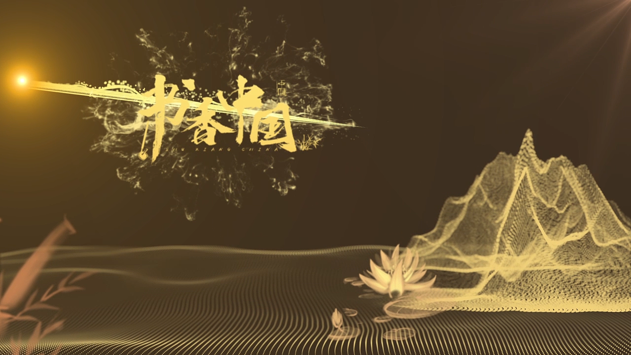 MG粒子动画_Zting仙儿-站酷ZCOOL