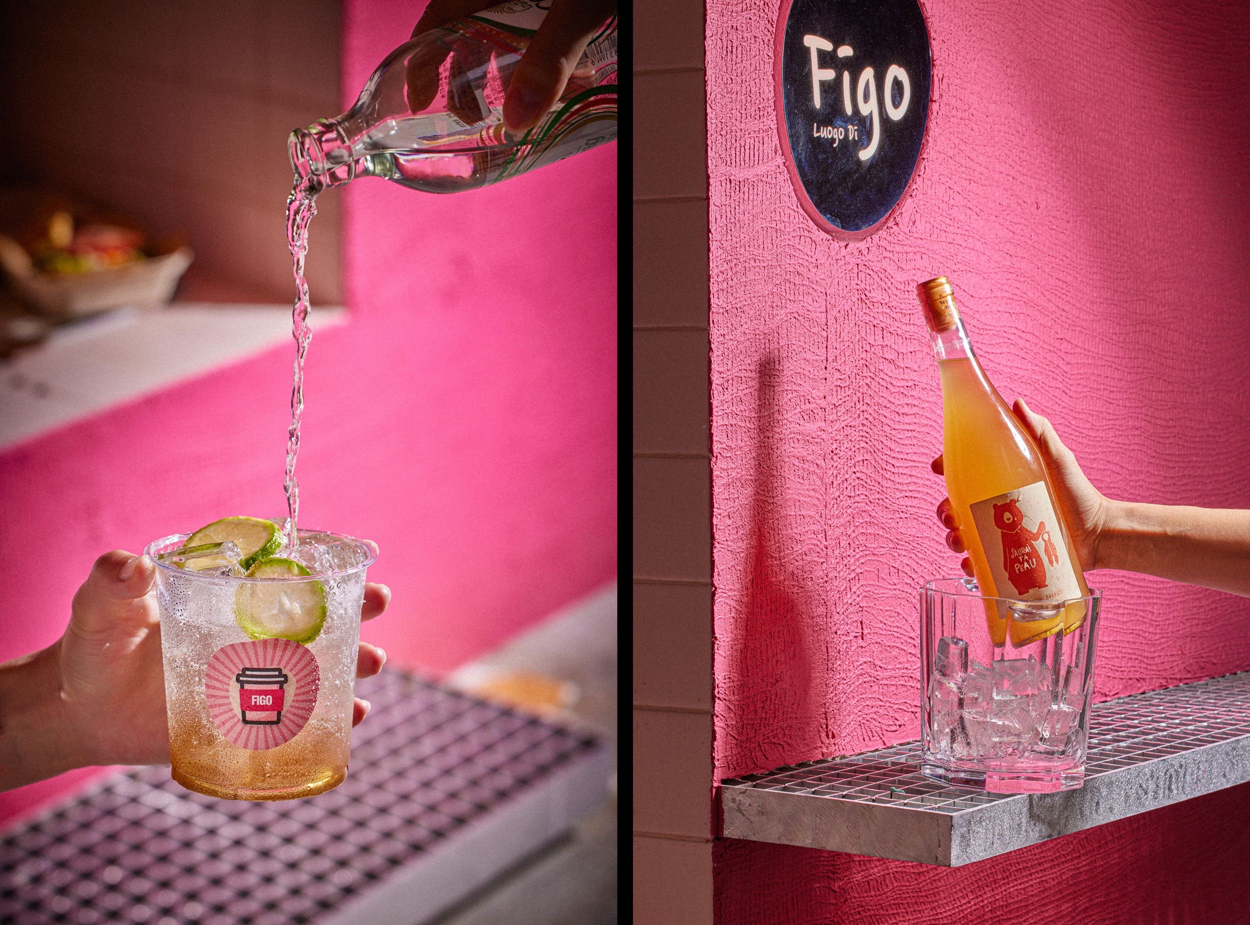 Luogo Di Figo品牌设计_市民杨某-站酷ZCOOL