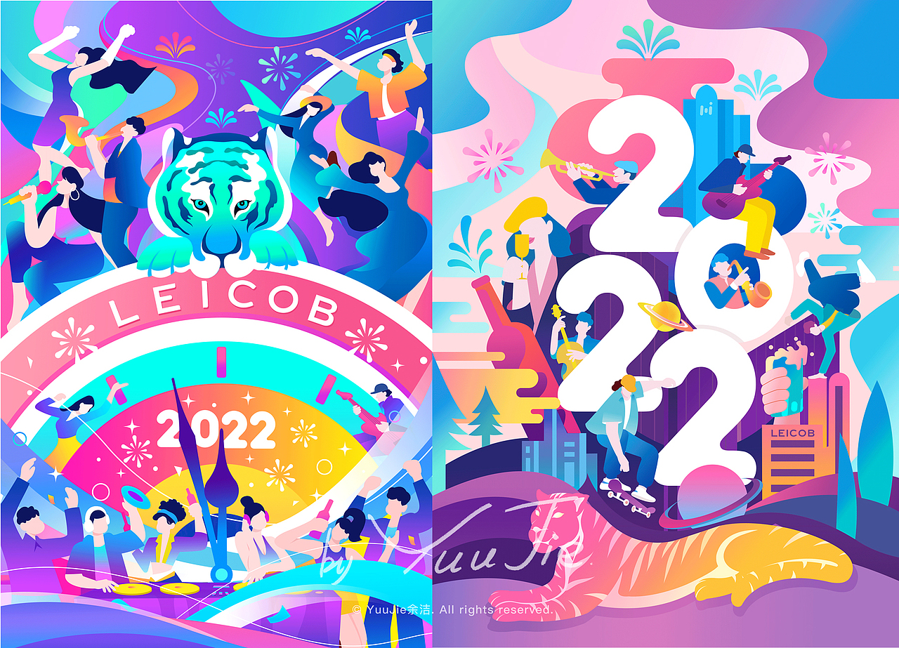 新年新锐主视觉插画海报_YuuJie余洁-站酷ZCOOL