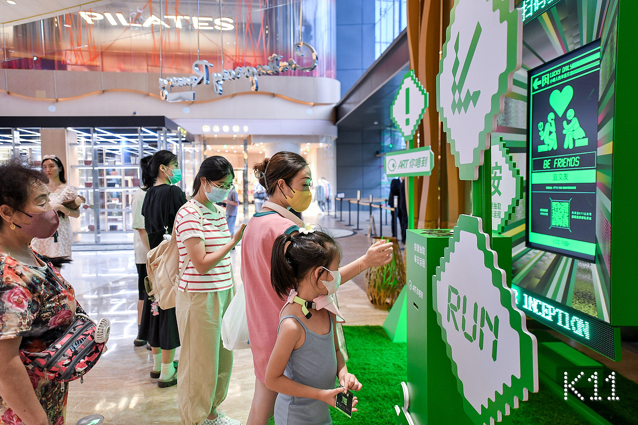 装置艺术 [小绿人的世界] K11 x 观月物造_观月物造-站酷ZCOOL