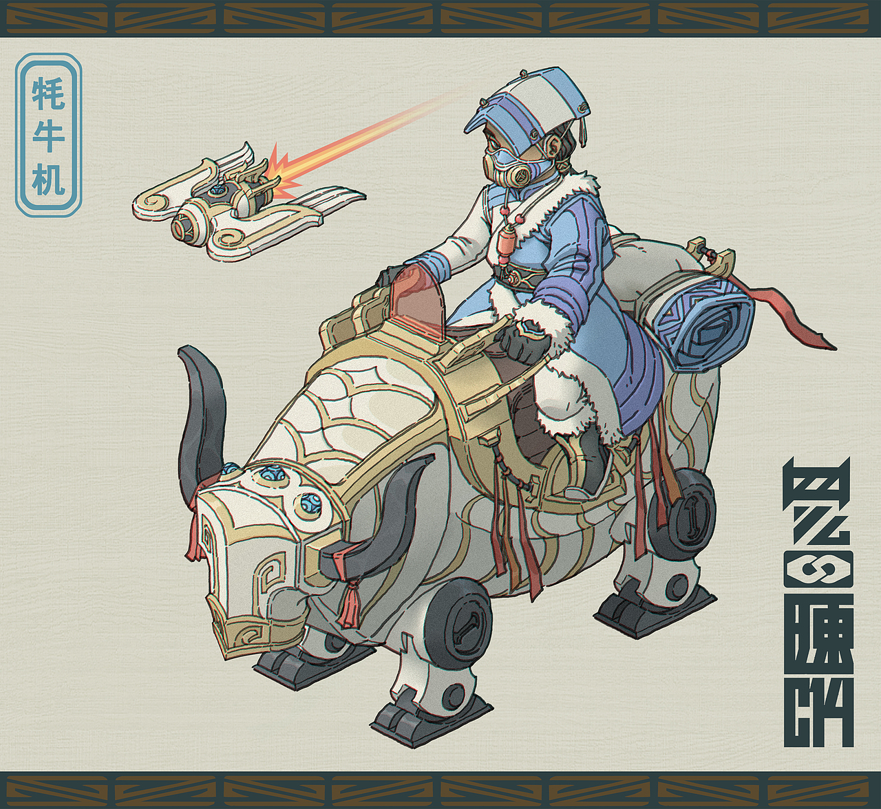 北方-凌族_陈BONES陈-站酷ZCOOL