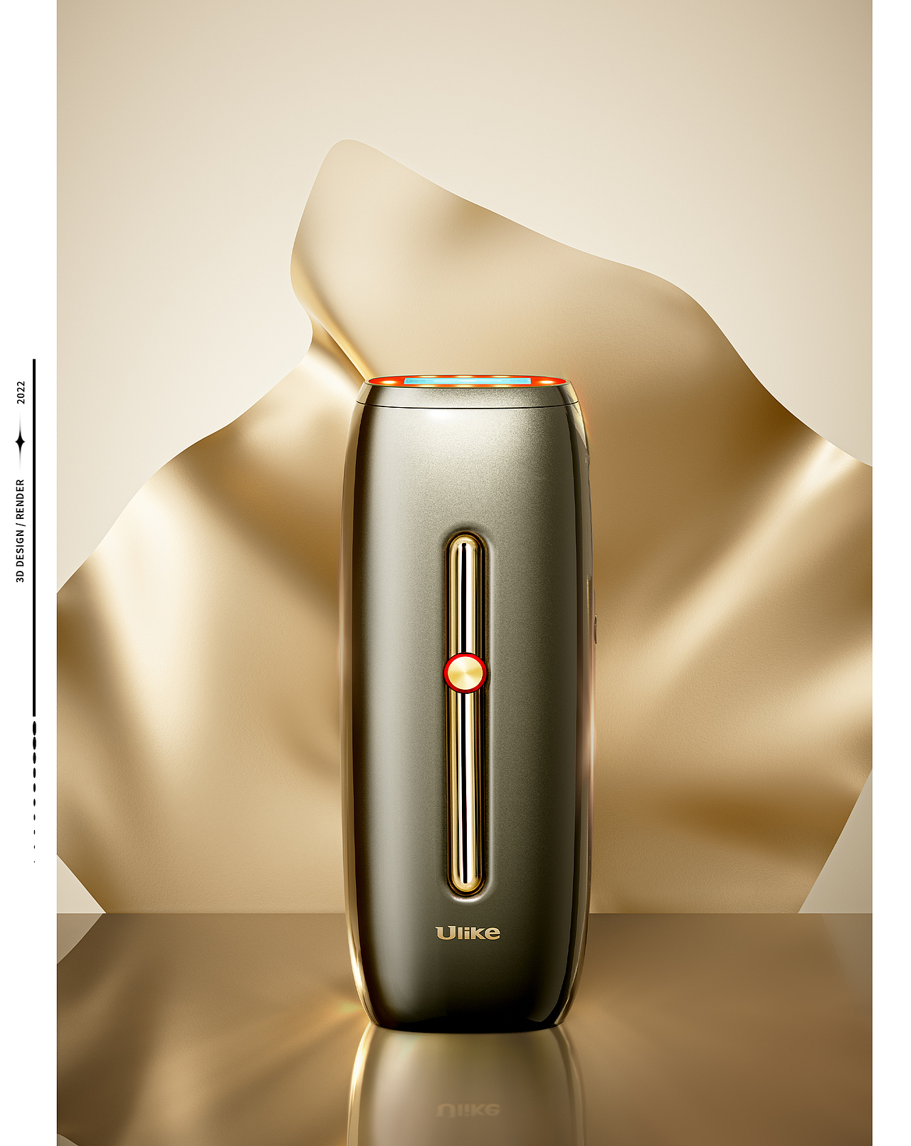 产品渲染-Ulike脱毛仪_CC呈-站酷ZCOOL