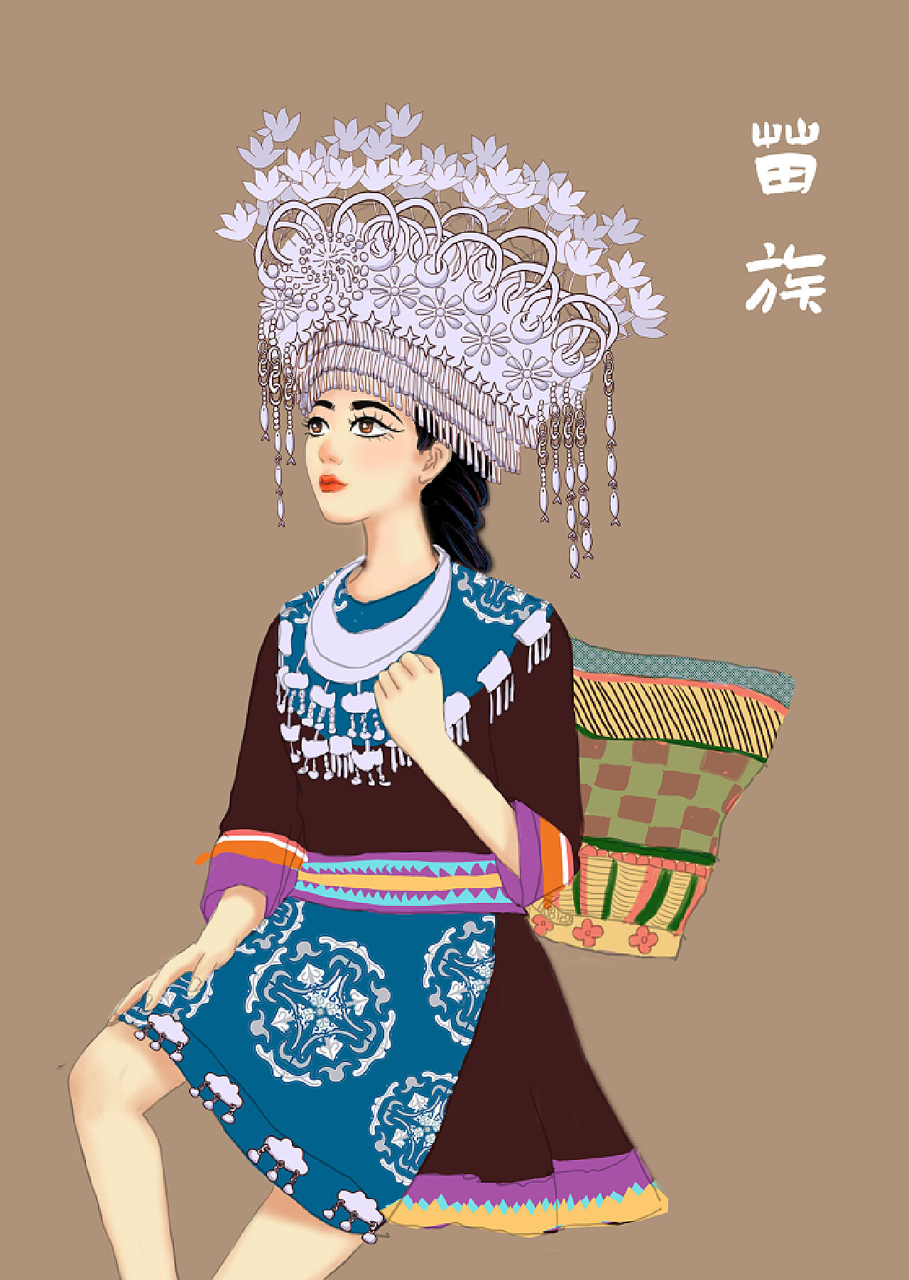 贵州云南苗族姑娘少数民族插画背背篓的采药人民族元素番茄鸡蛋不加点糖 站酷zcool