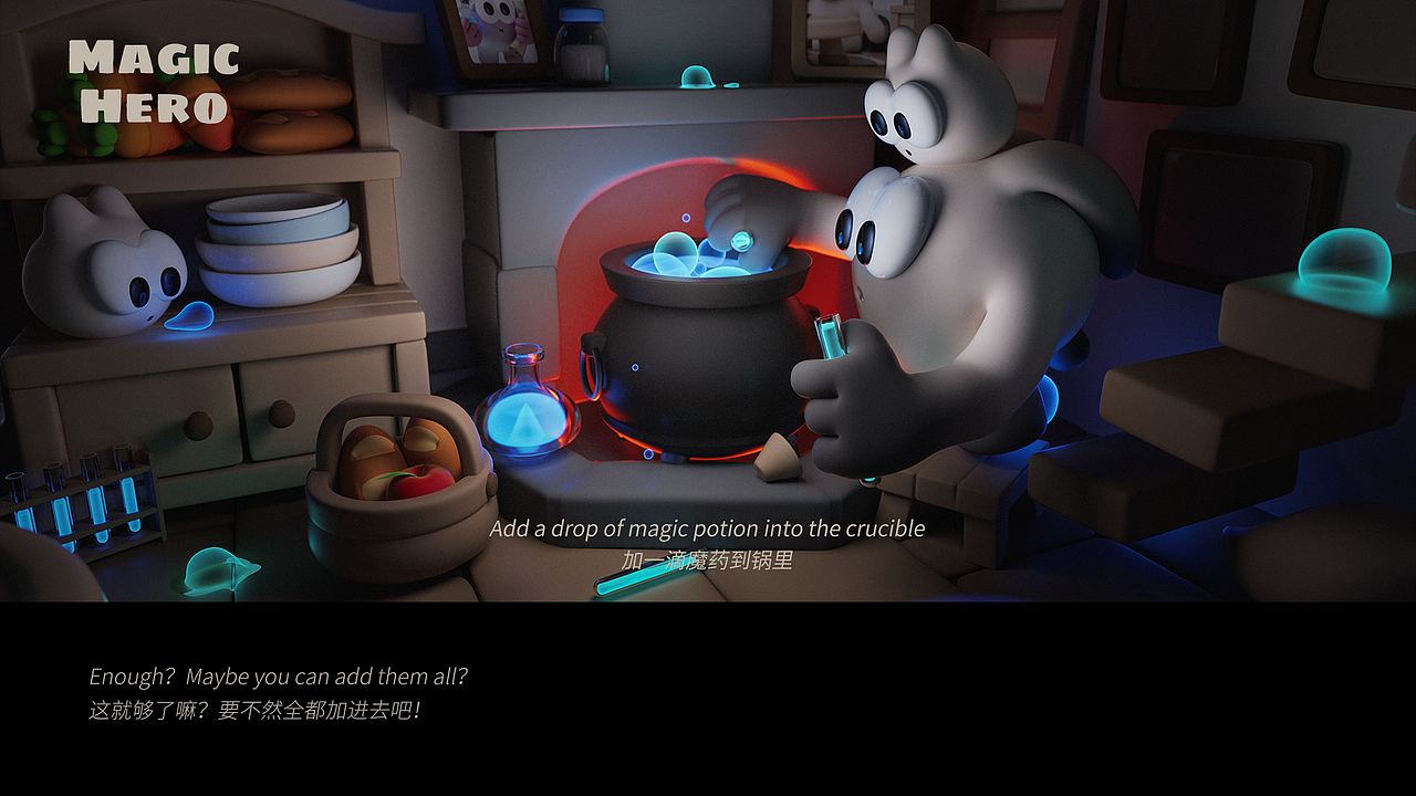 MAGIC HERO | 元兔IP形象设定_椰壳_YK-站酷ZCOOL