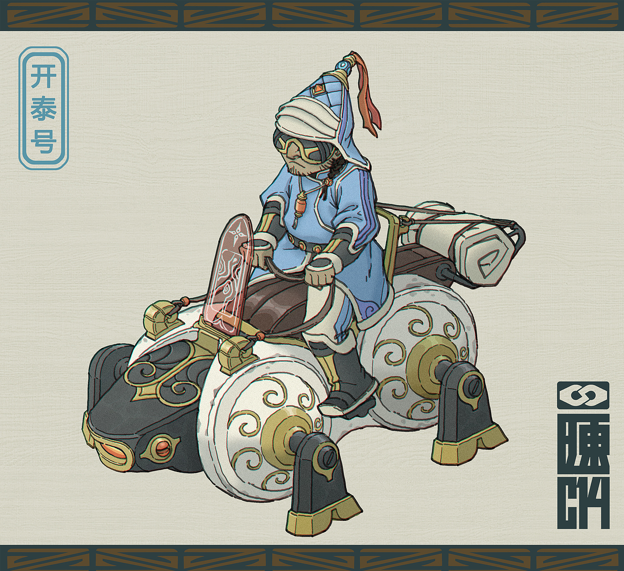 北方-凌族_陈BONES陈-站酷ZCOOL