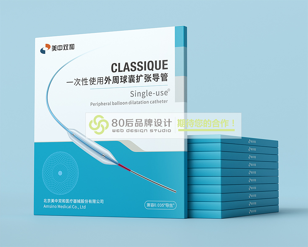 医疗器械包装_80后包装设计-站酷ZCOOL