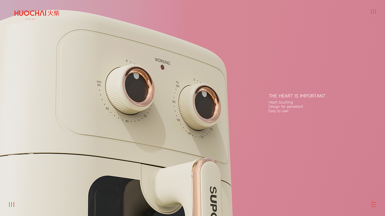 空气炸锅_火柴工业设计-站酷ZCOOL